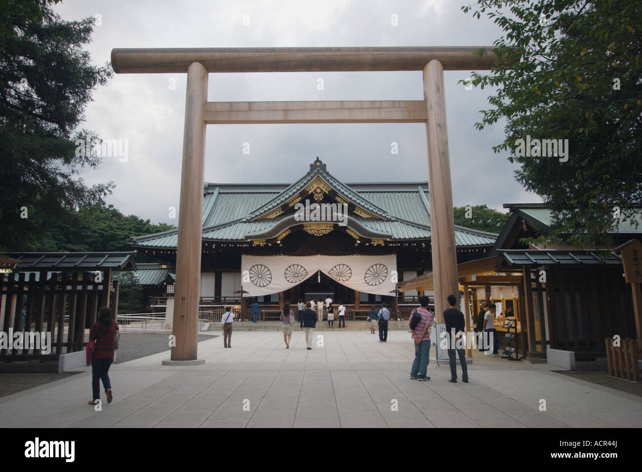 Yasukuni Shrine, Chiyoda Ward, Tokyo, Japan Stock Photo - Alamy