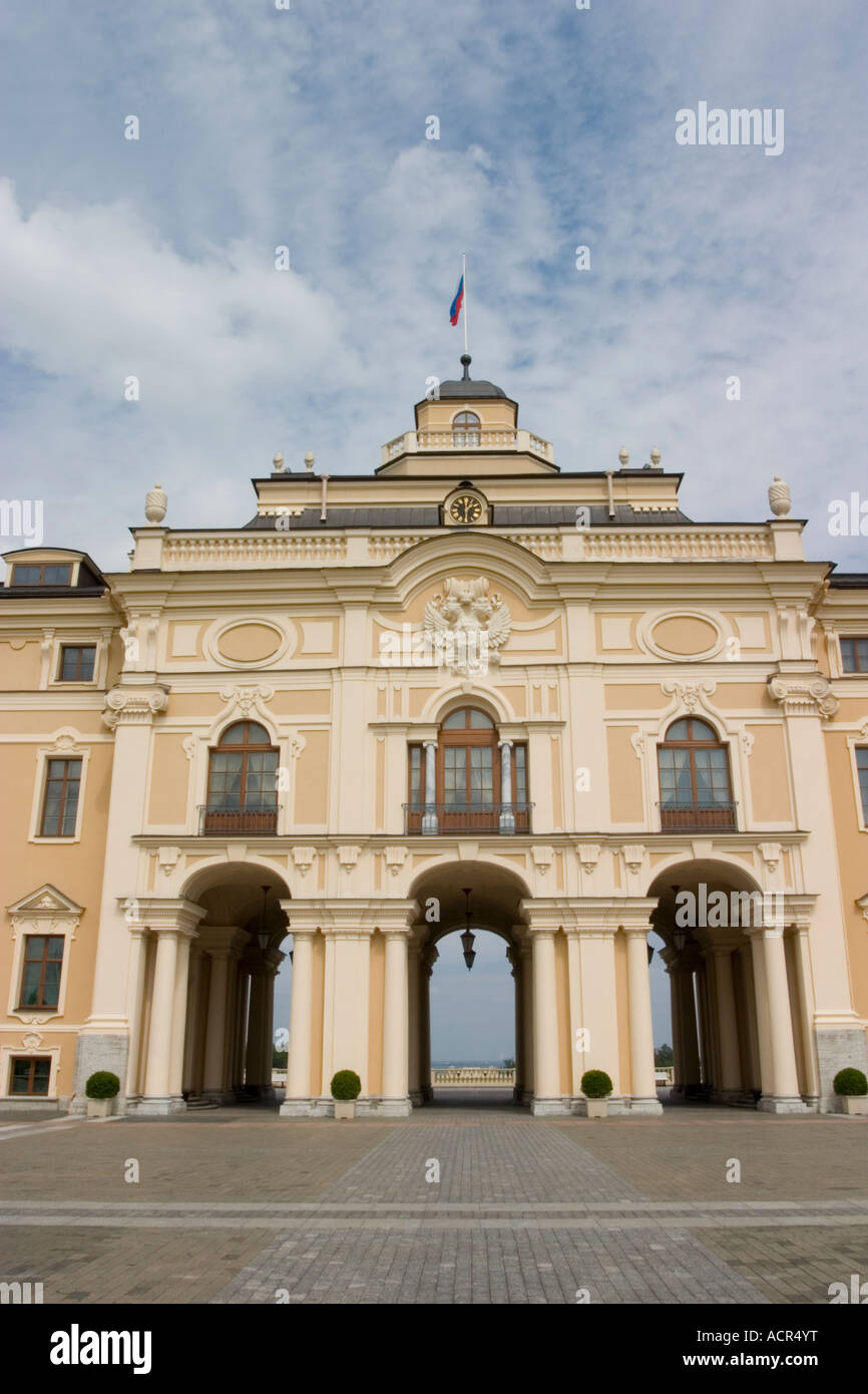 Konstantinovsky hi-res stock photography and images - Alamy