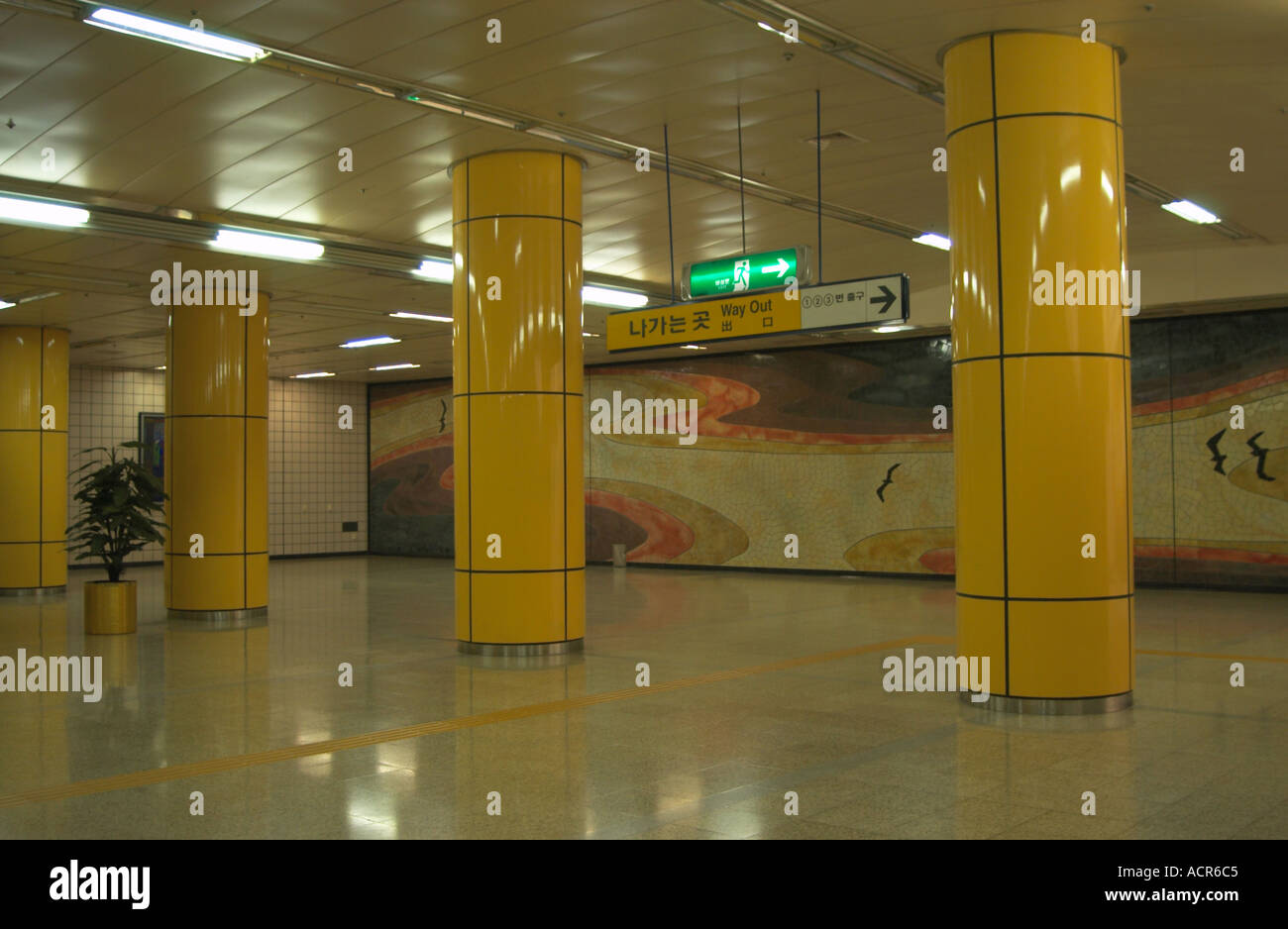 Columns and Interior of Asian Subway Stock Photo - Alamy