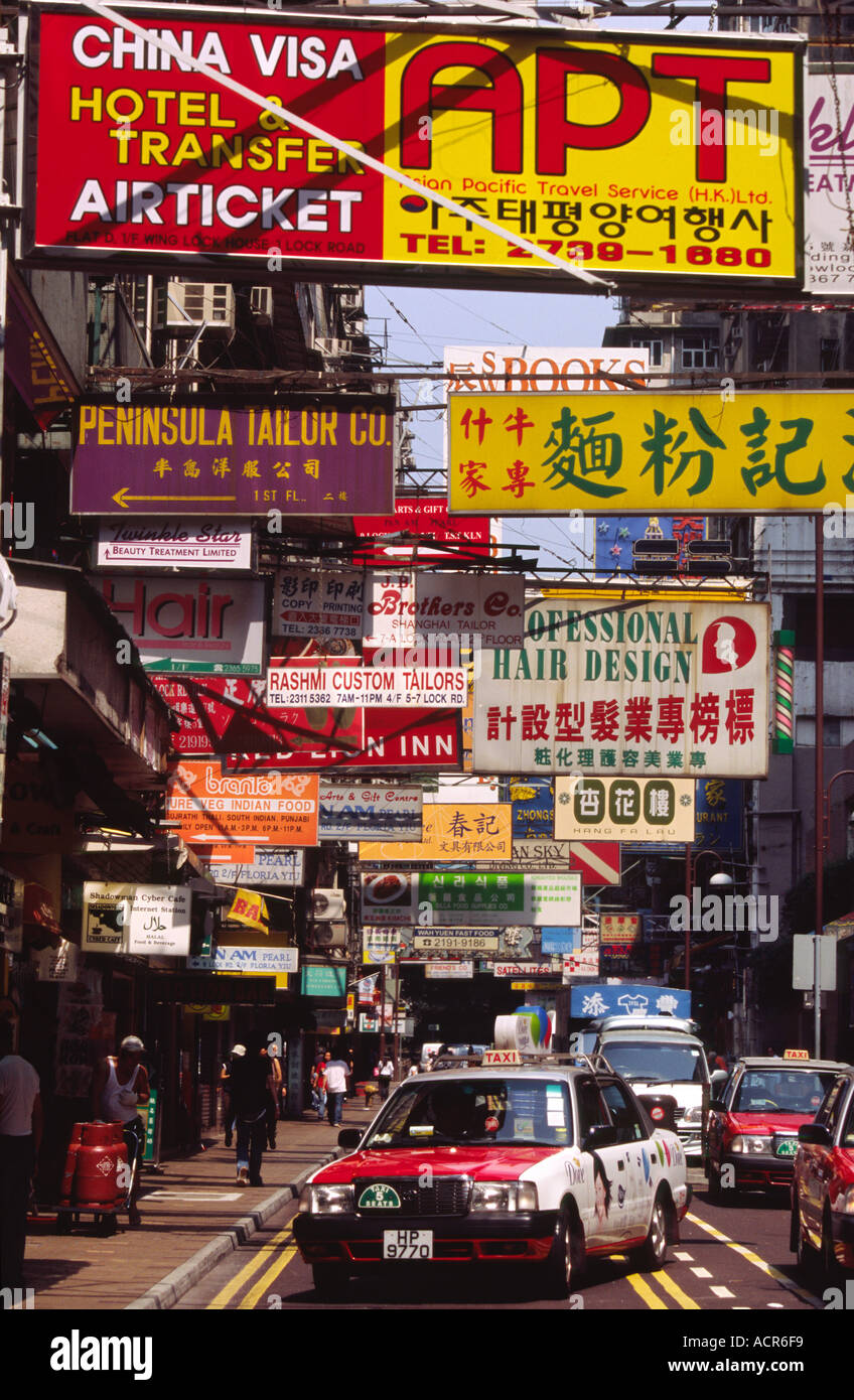 Street signs in HaiPhong Road, Tsimshatsui Kowloon Hong Kong Stock ...