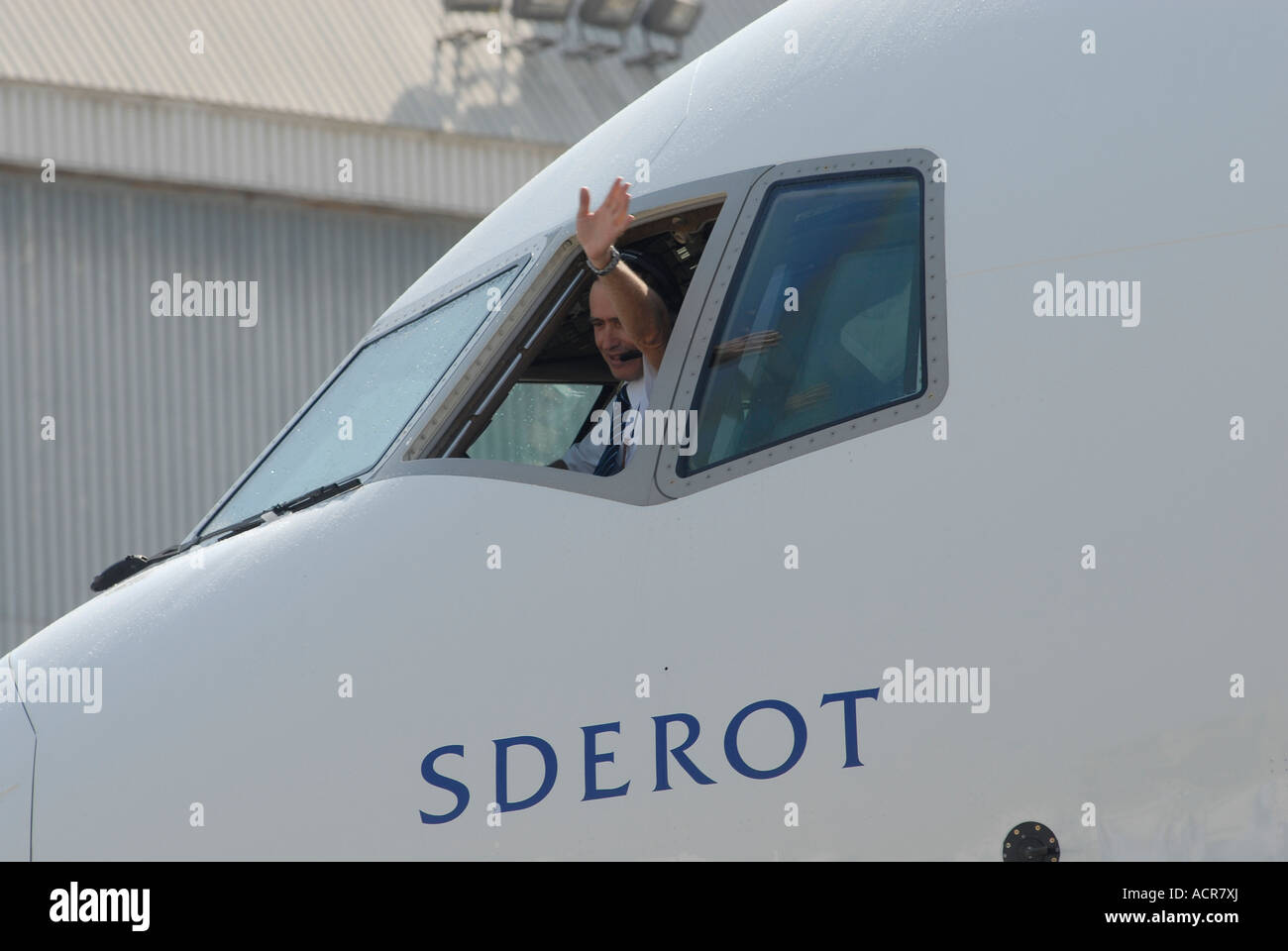 El al logo hi-res stock photography and images - Alamy