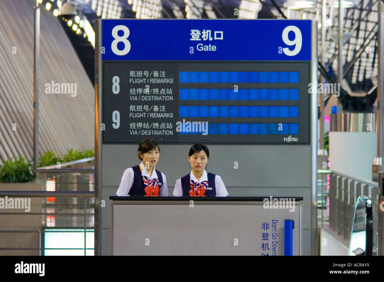 Airport gate agent hi-res stock photography and images - Alamy