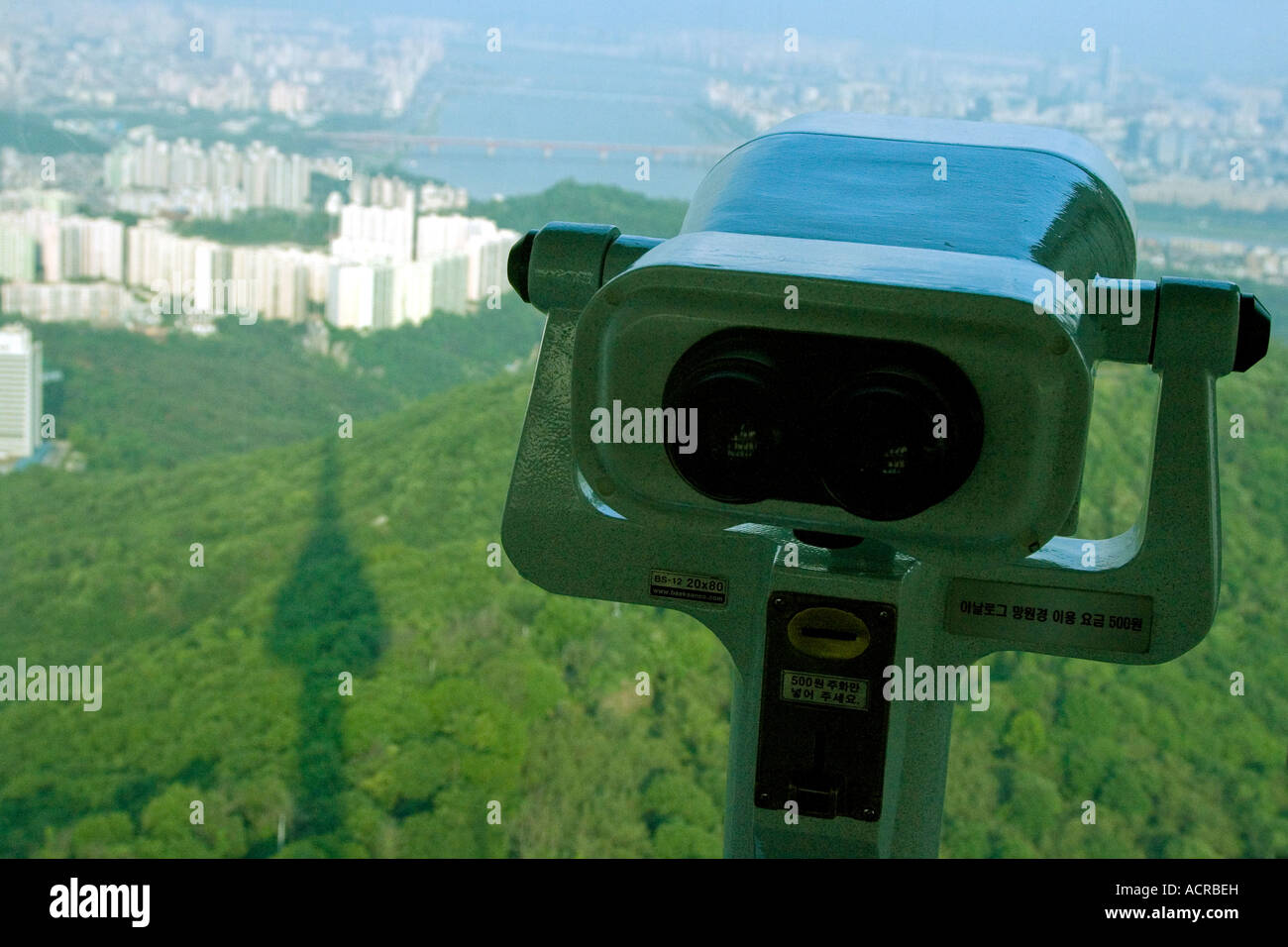 Coin Operated Telescope Inside N Seoul Tower Seoul South Korea Stock ...