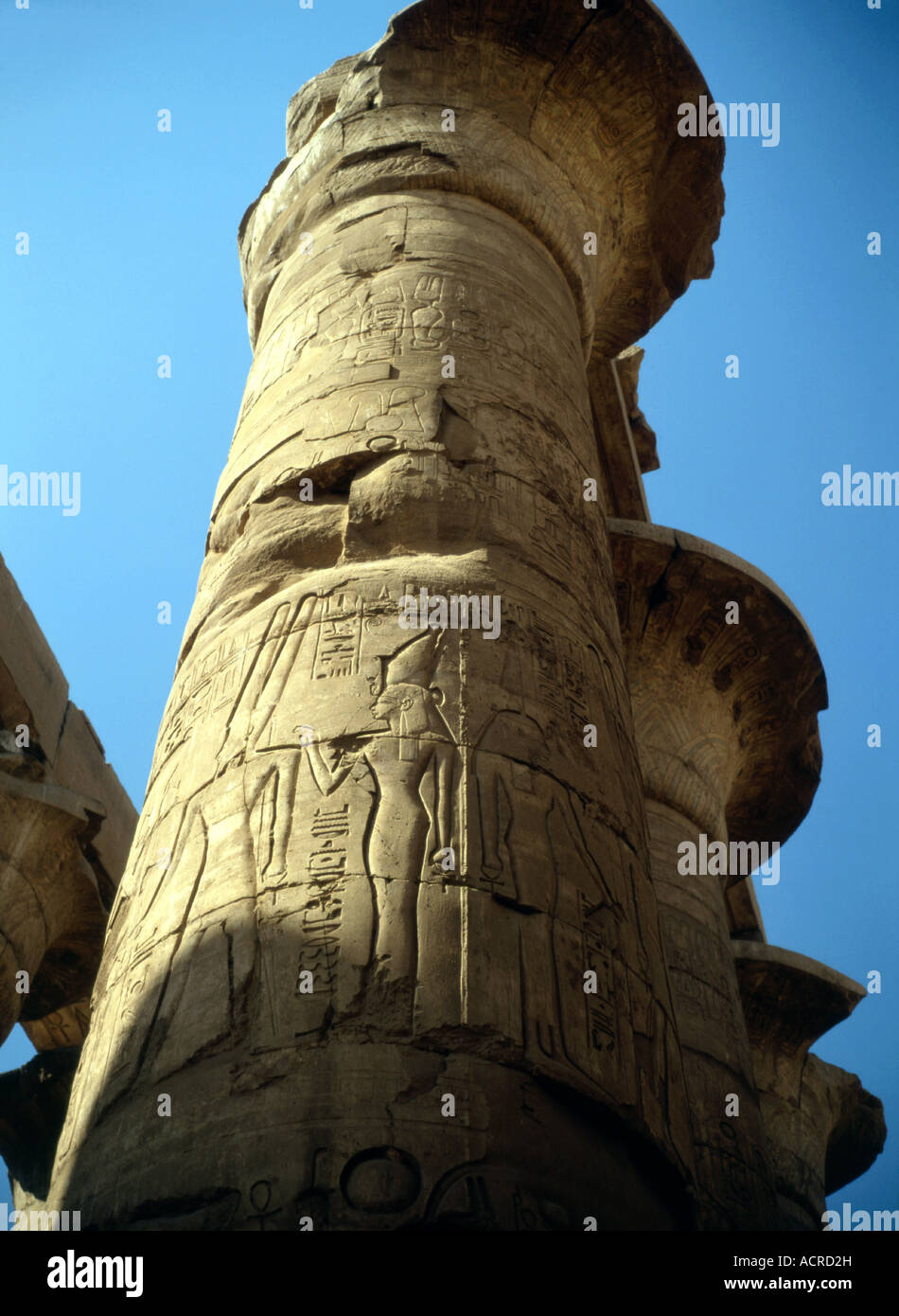 Amun temple hi-res stock photography and images - Alamy