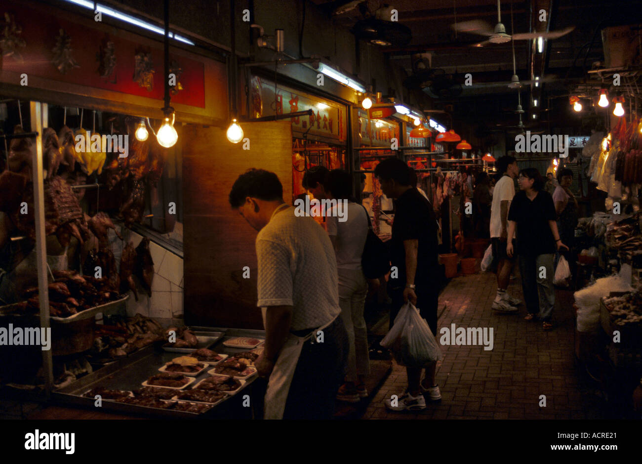 Market of chaina hi-res stock photography and images - Alamy