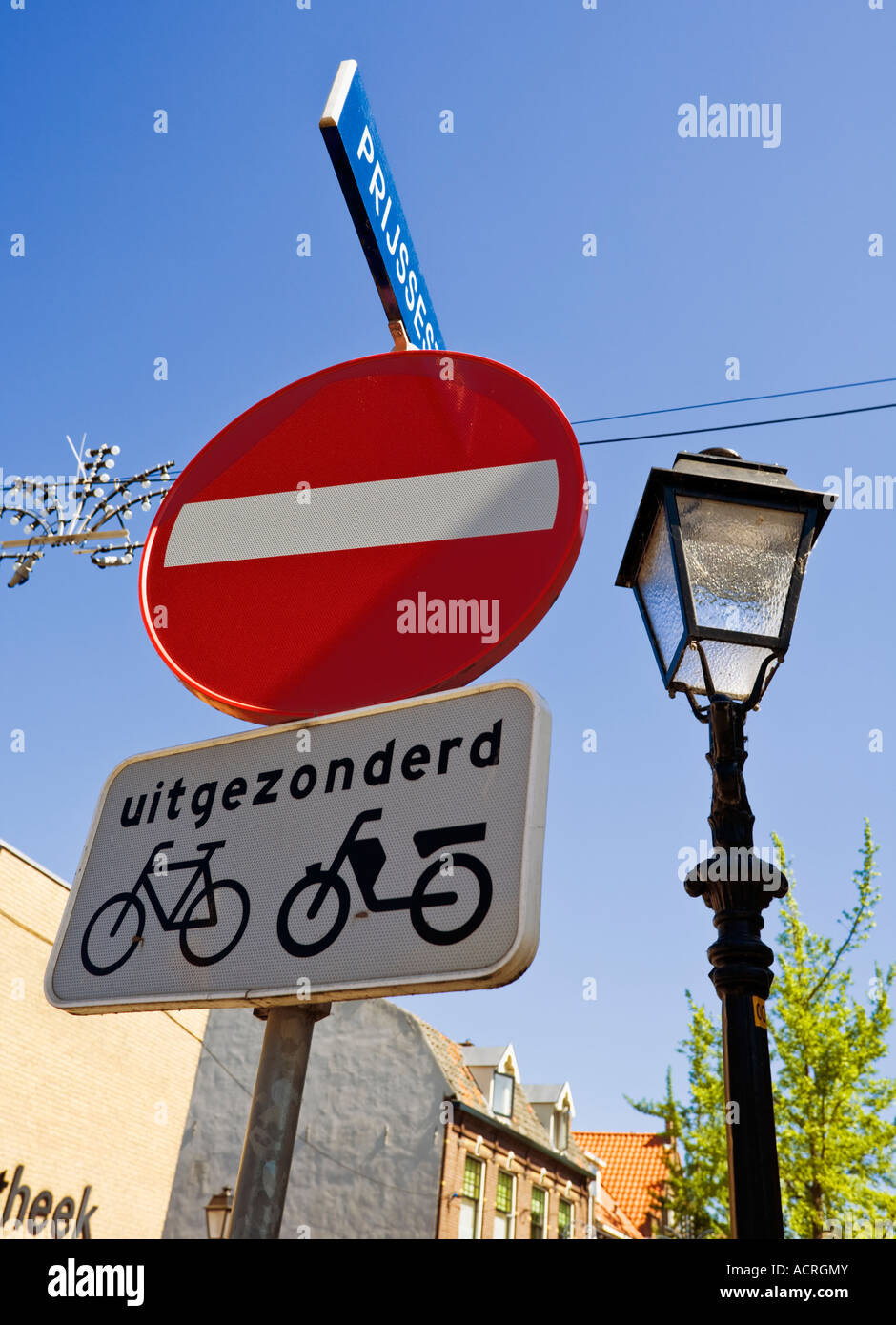 Dutch no entry except for bicycles and scooters road sign, The ...