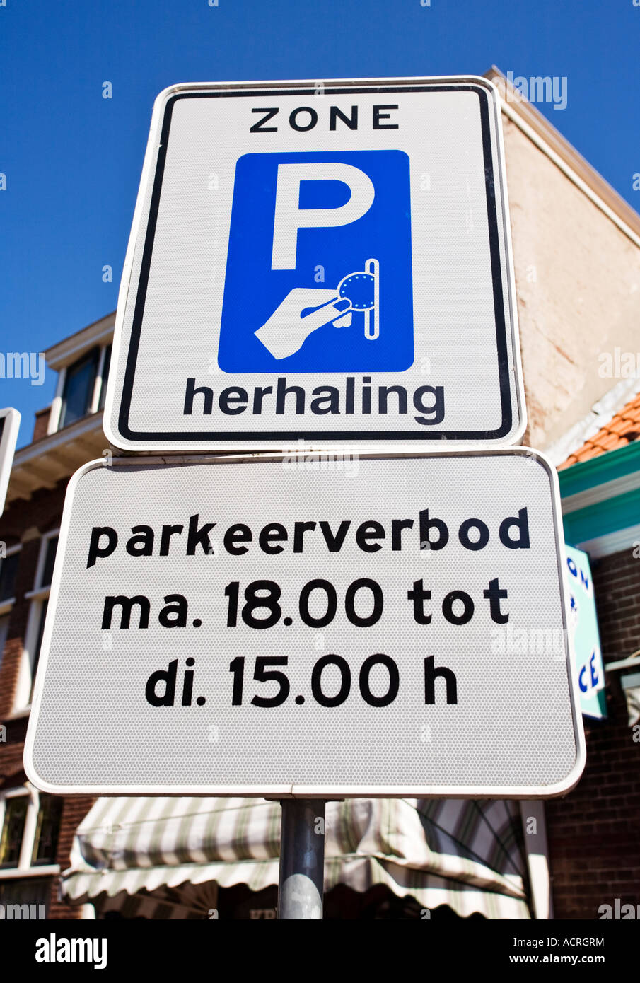 Parking meter zone sign Holland Europe Stock Photo - Alamy