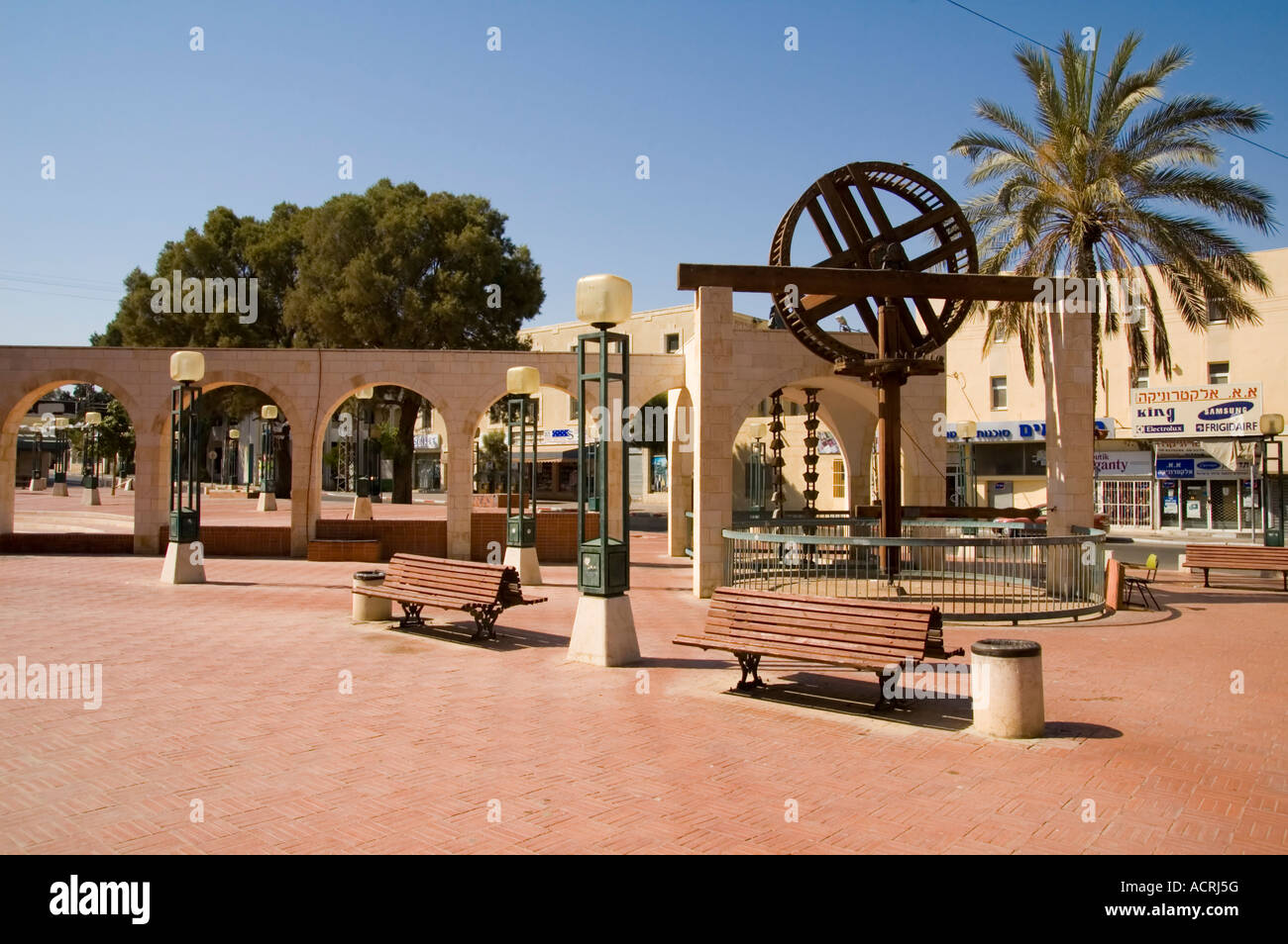 Israel Negev Be'er Sheva City square in the old city a replica of an ...
