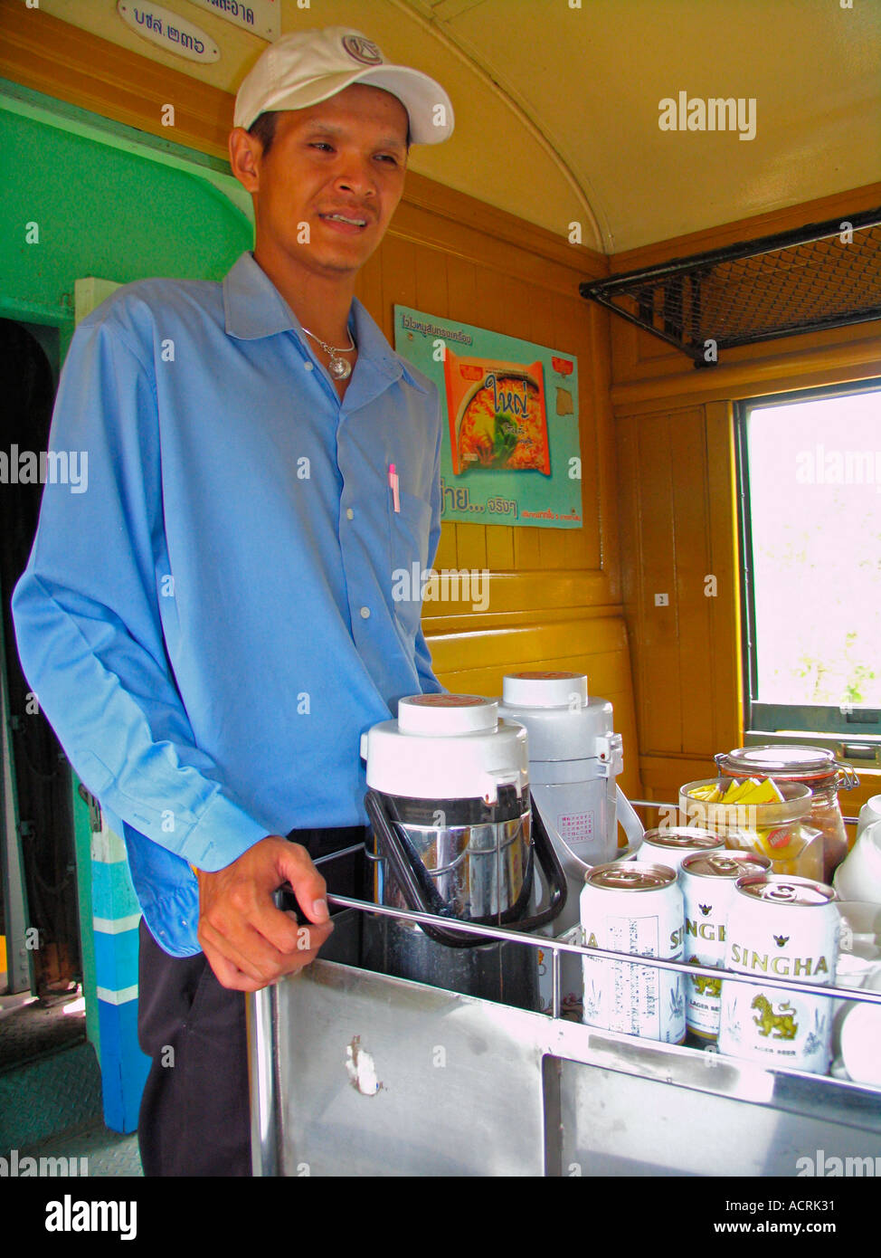 Train cart ww2 hi-res stock photography and images - Alamy