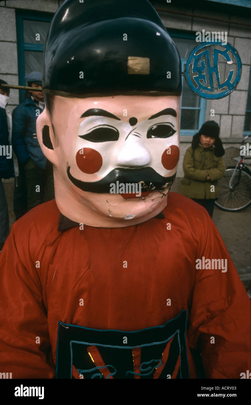 Traditional Yangko a rural folk dance in Jilin Heilongjiang China Stock ...