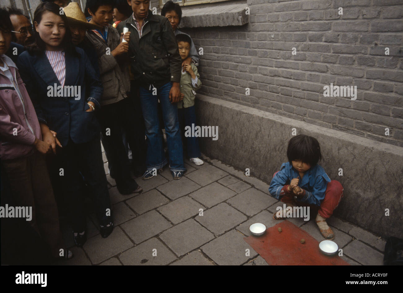 Xining street hi-res stock photography and images - Alamy