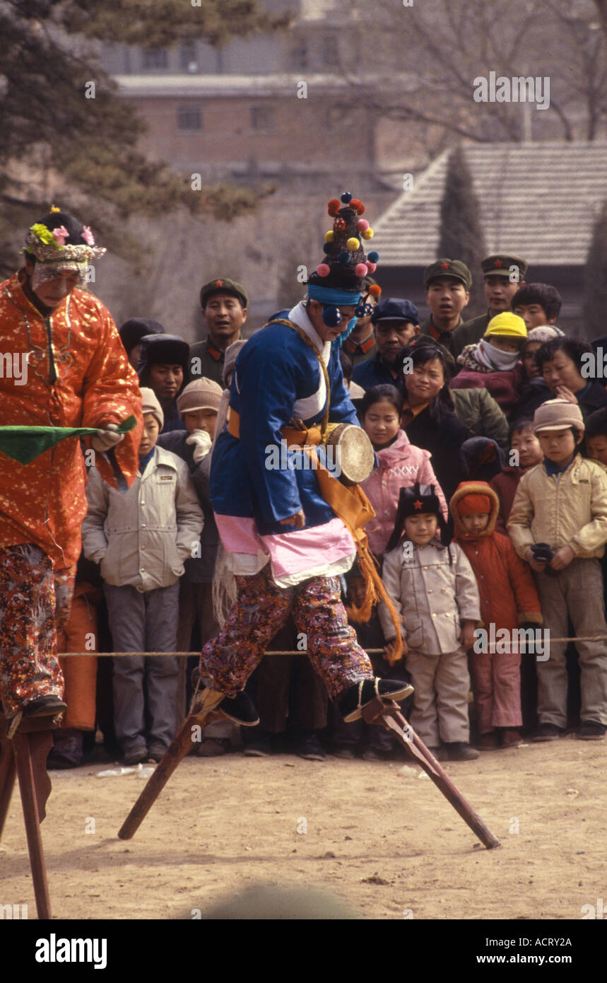 Traditional folk dance Yangko in Beijing China Stock Photo - Alamy