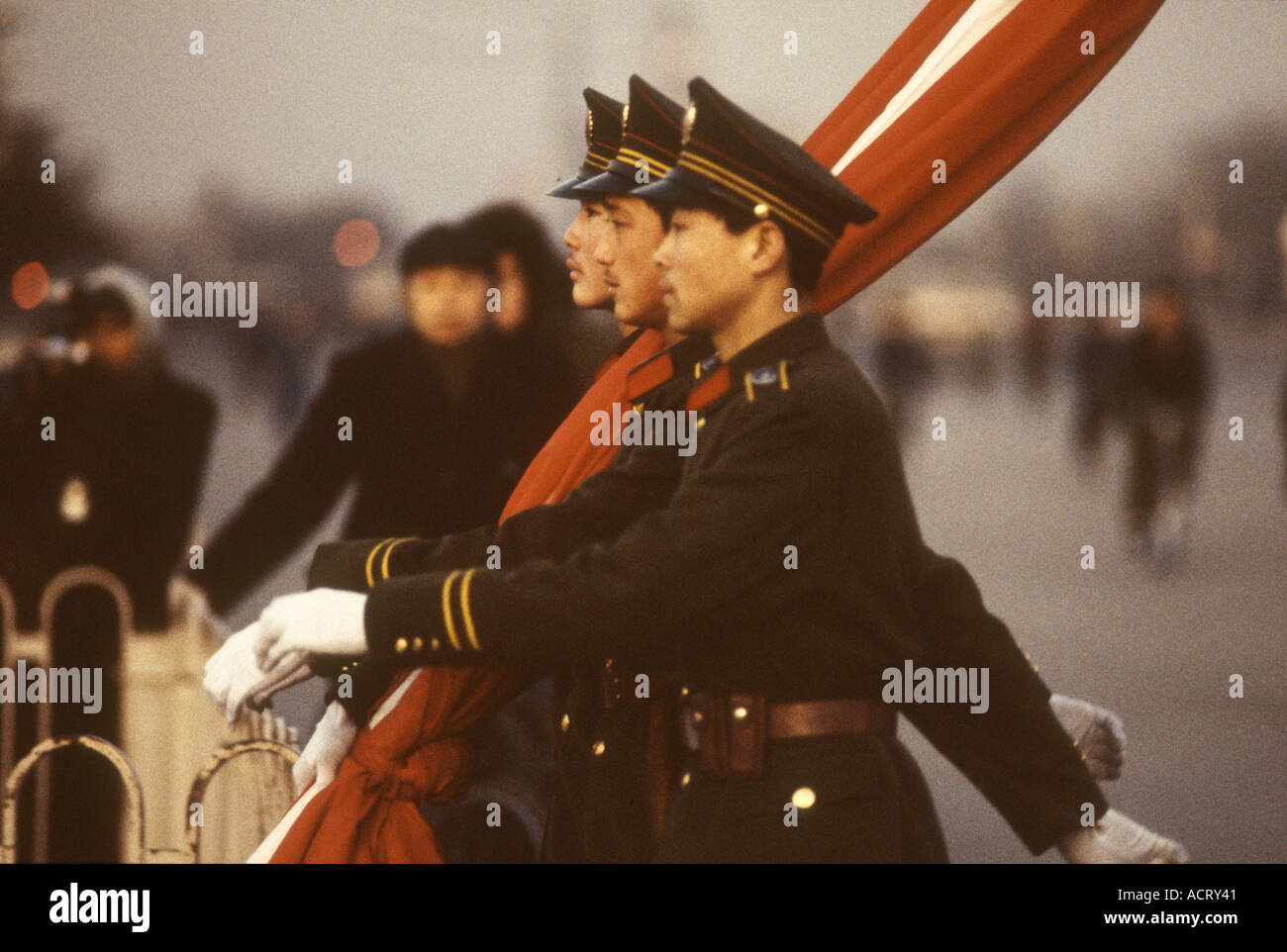 Flag raise beijing hi-res stock photography and images - Alamy