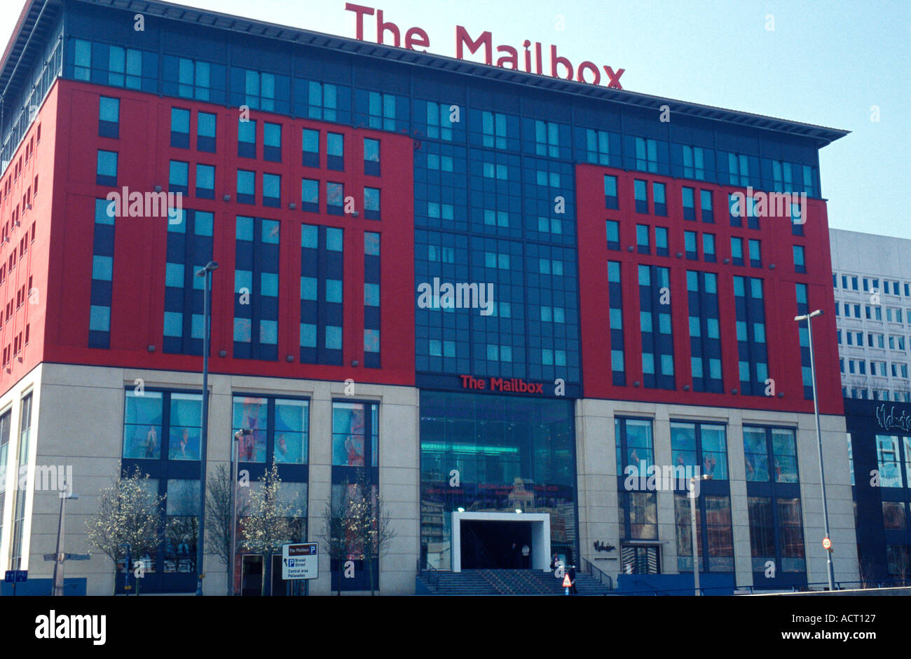 Birmingham mail centre hi-res stock photography and images - Alamy