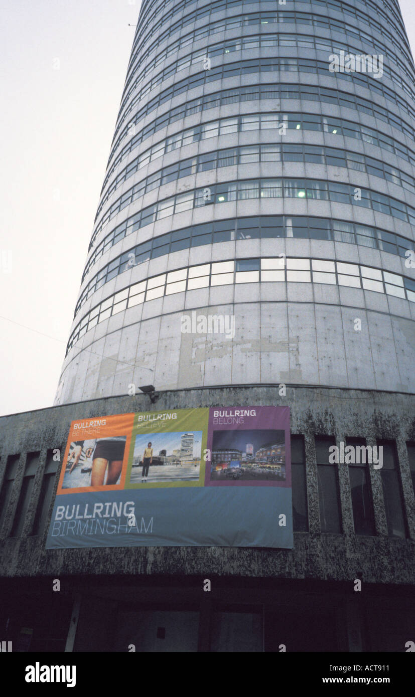 Birmingham rotunda building hi-res stock photography and images - Alamy