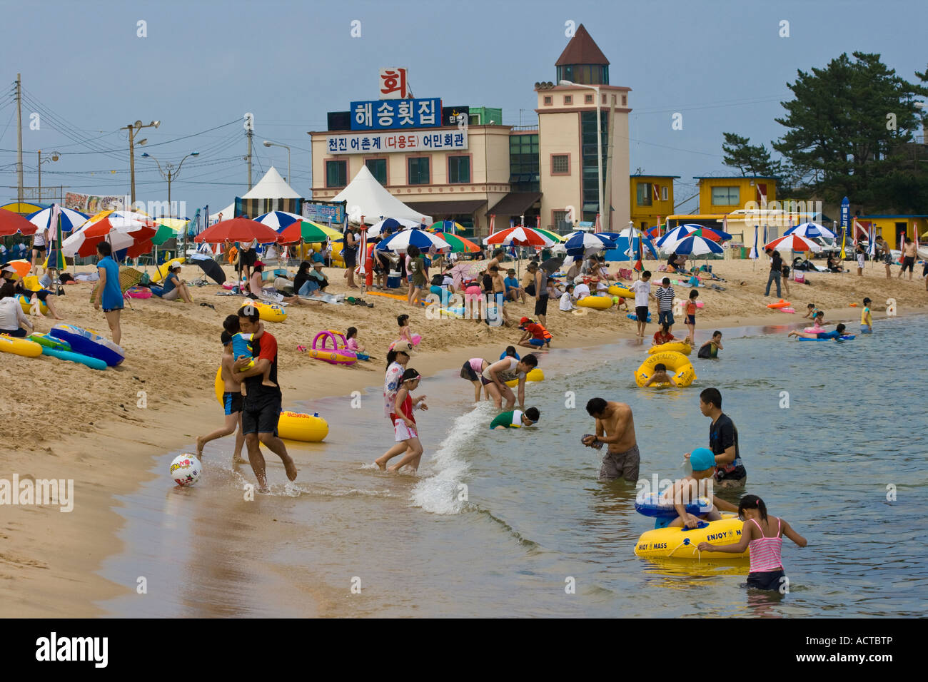 Korean People Enjoying Ocean and Beach Sokcho South Korea Stock Photo ...