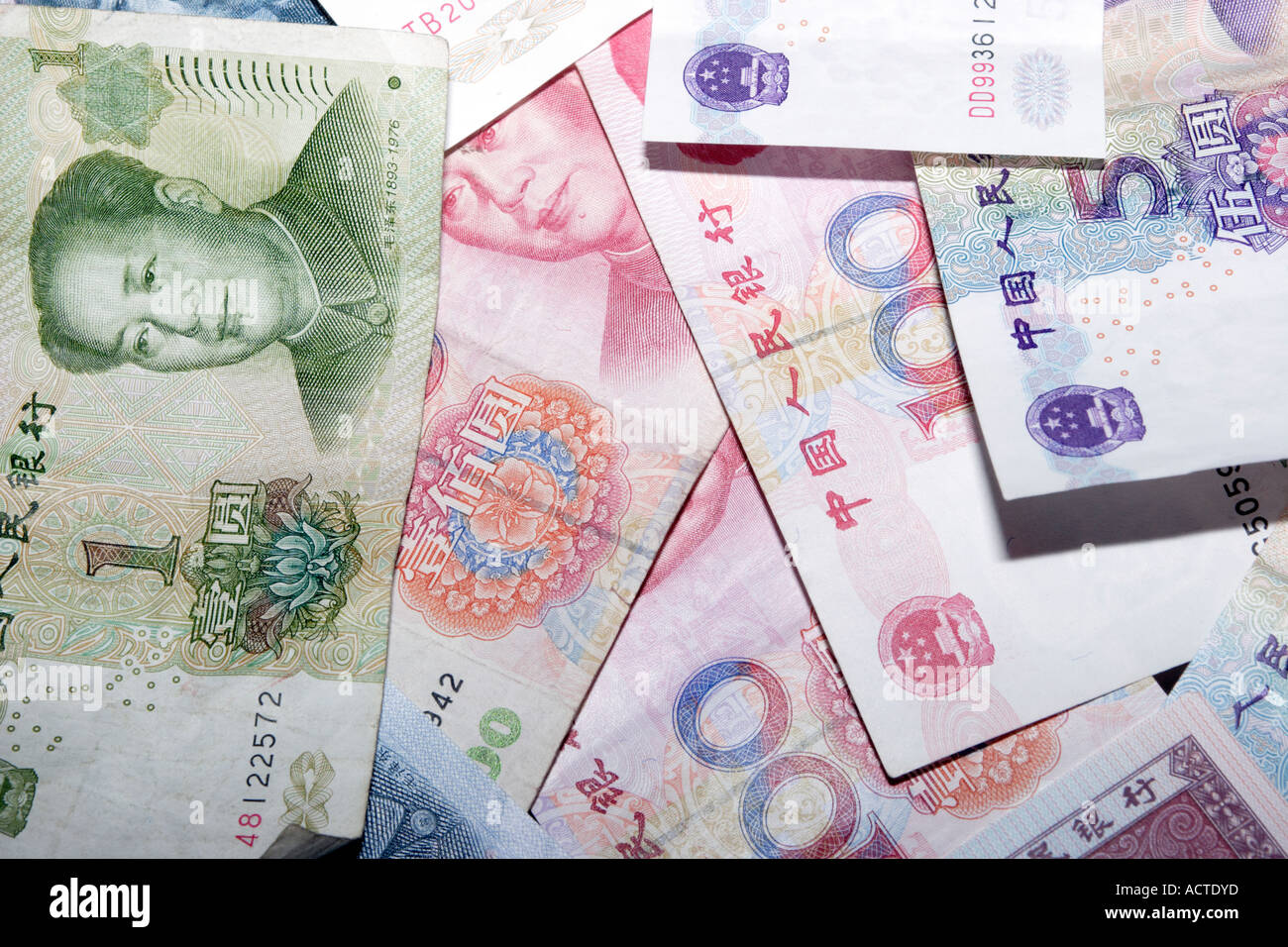 Chinese currency hi-res stock photography and images - Alamy