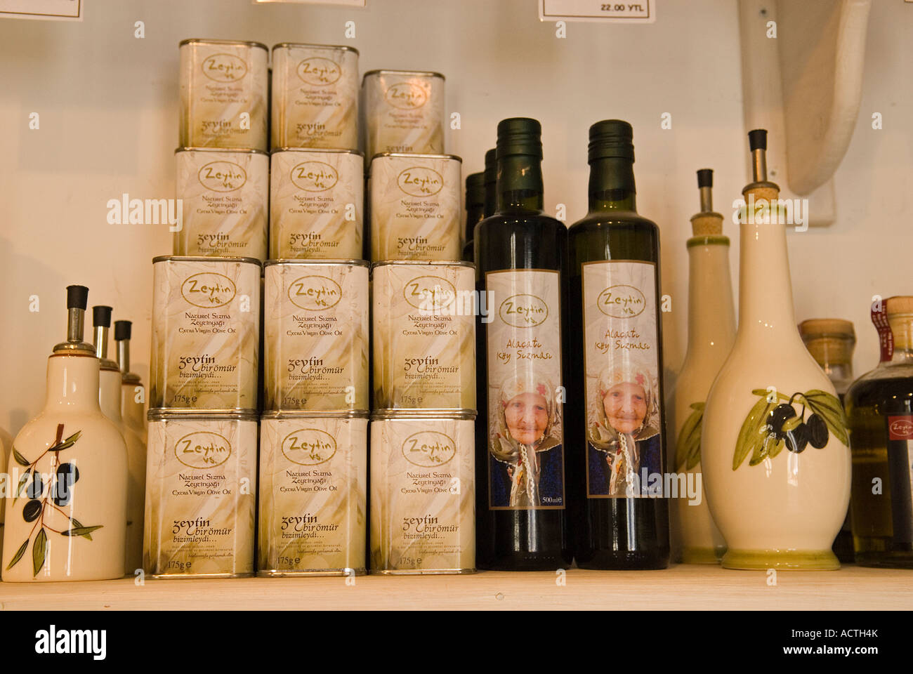 Olive oil products hi-res stock photography and images - Alamy