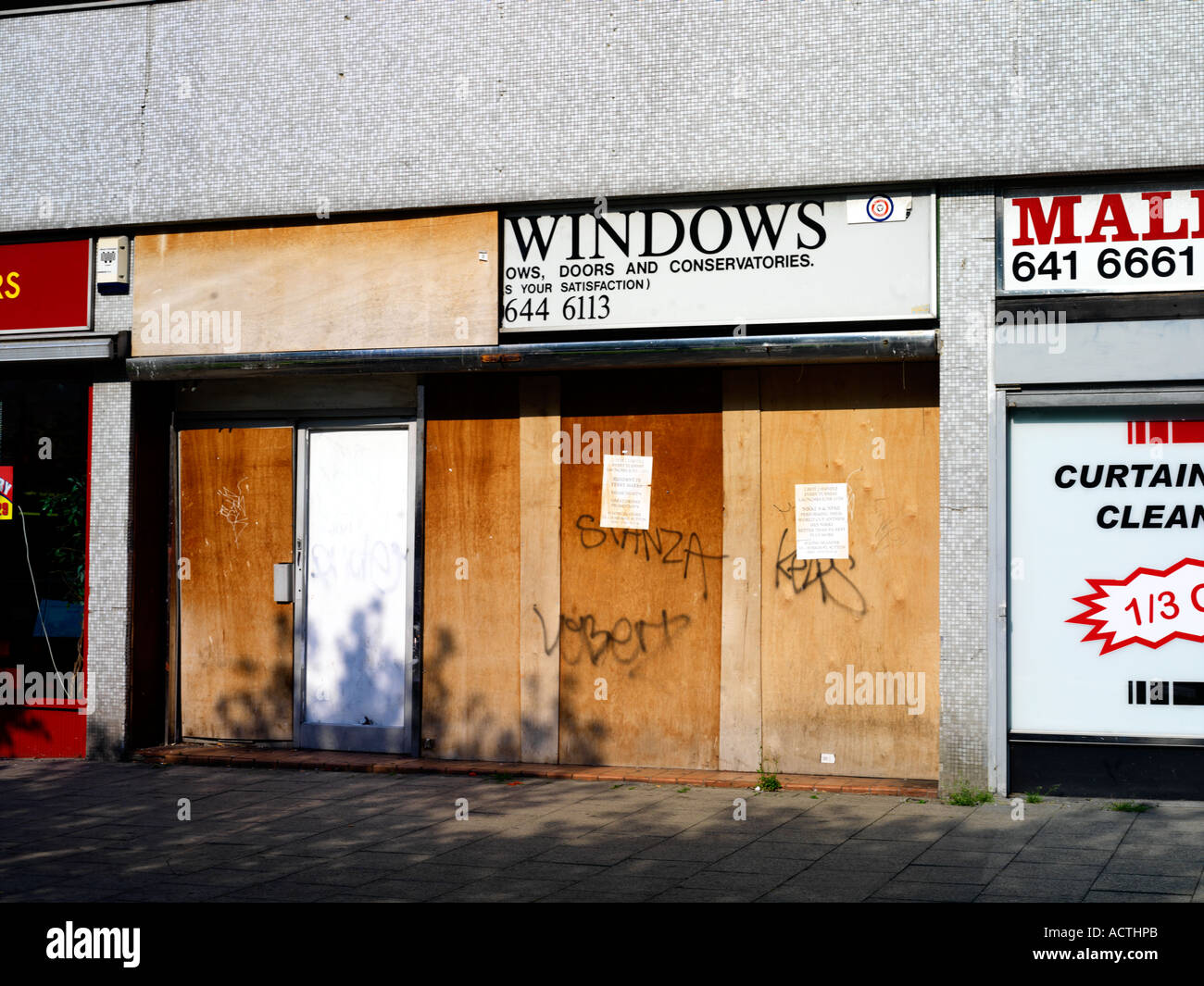 North cheam hi-res stock photography and images - Alamy