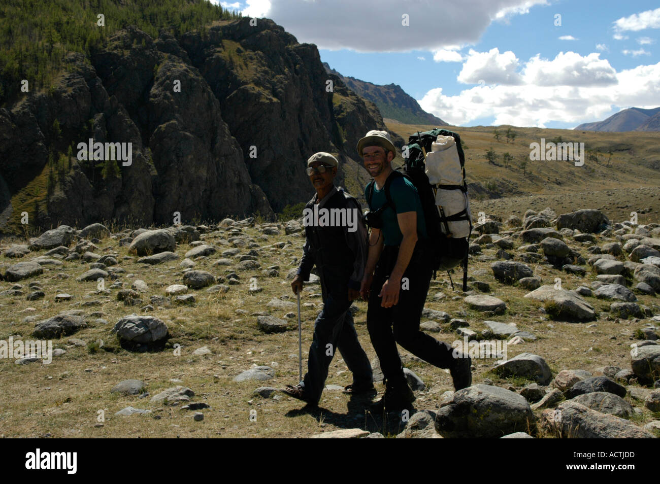 Altai customs hi-res stock photography and images - Alamy