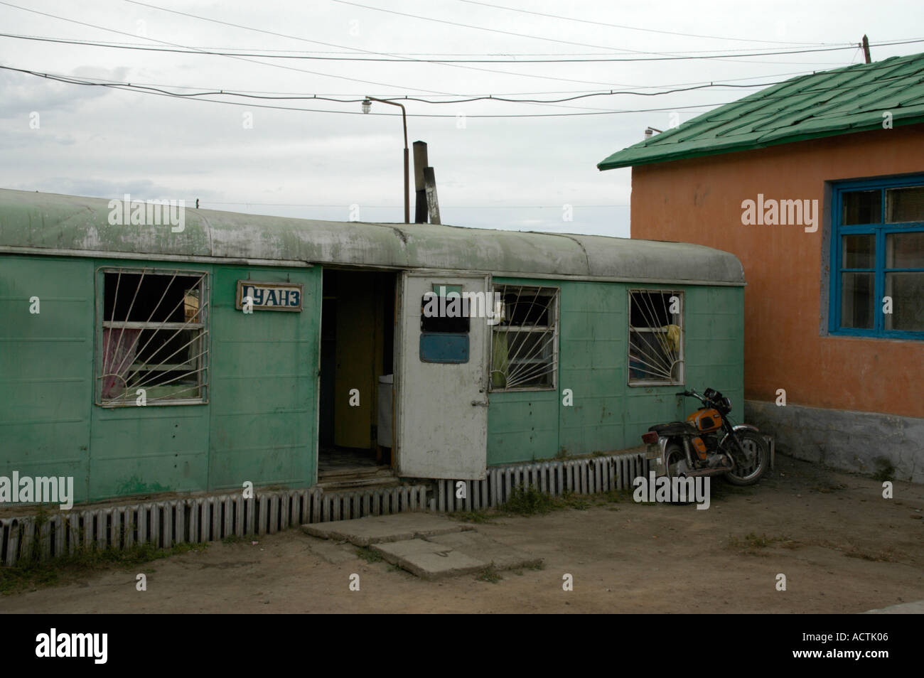 Fast food stand in an old railway carriage Ulaangom Uvs Aymag Mongolia ...