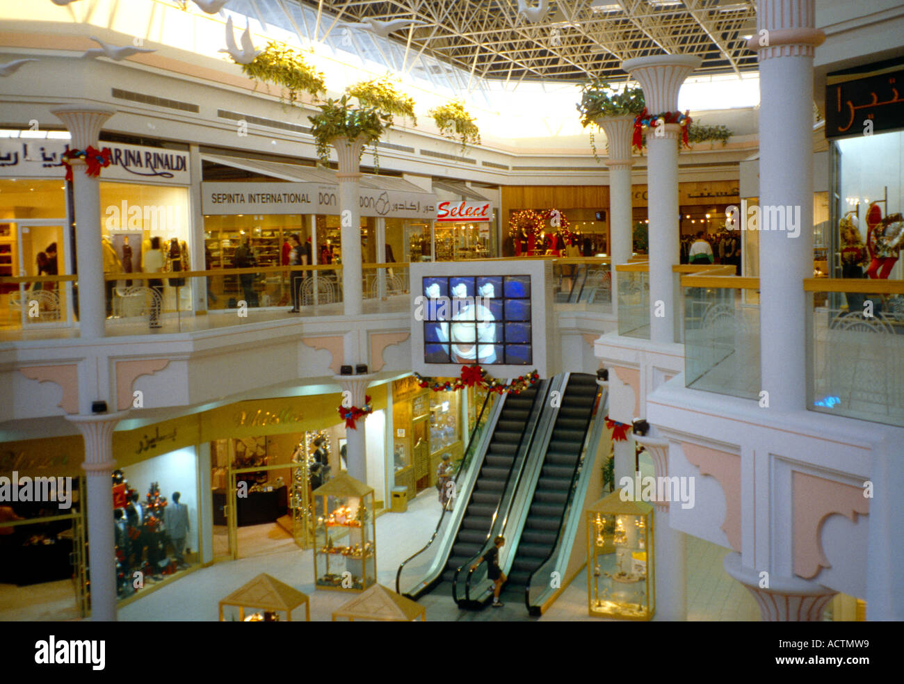 Dubai UAE Wafi Shopping Mall Stock Photo - Alamy