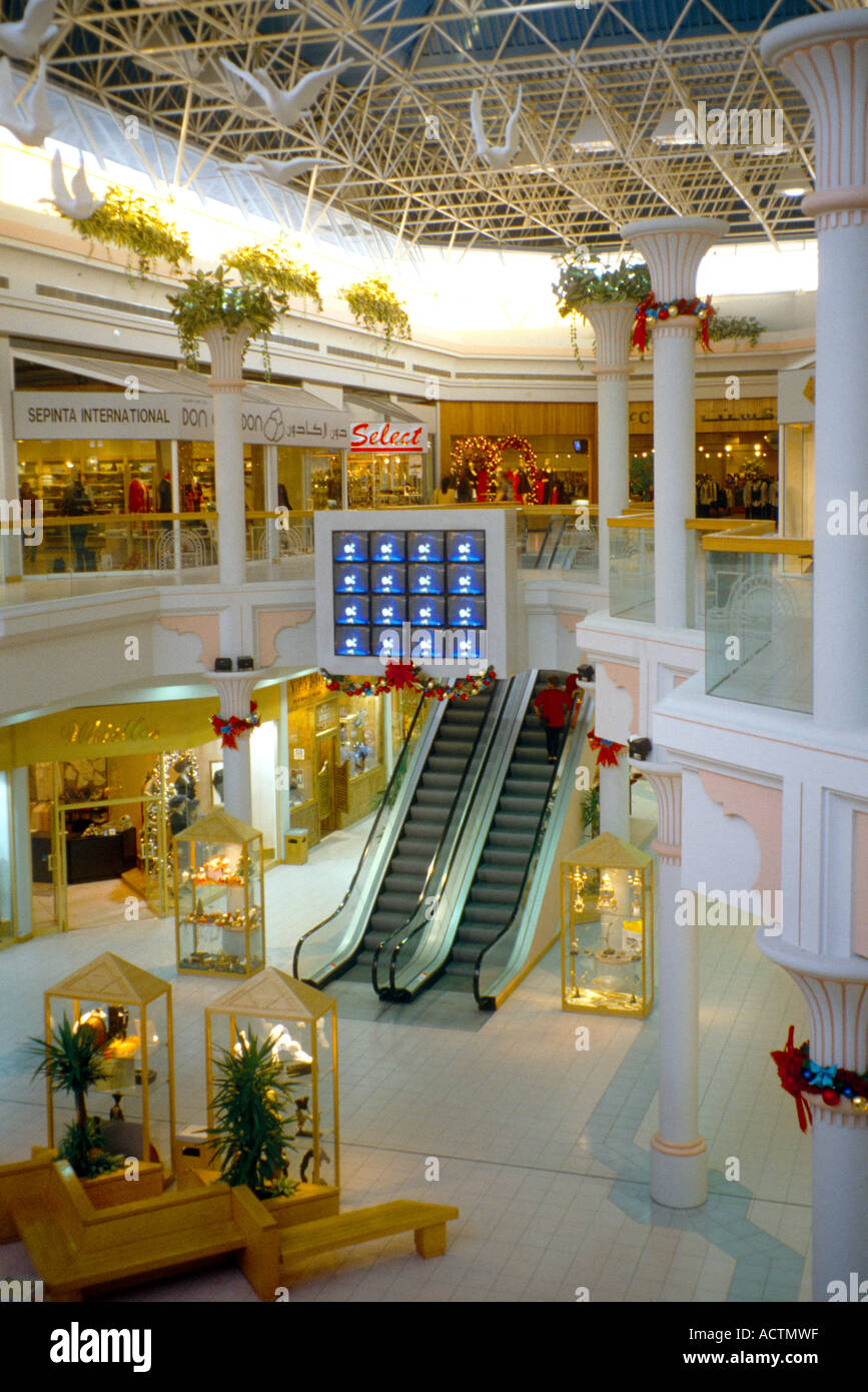 Wafi shopping center hi-res stock photography and images - Alamy