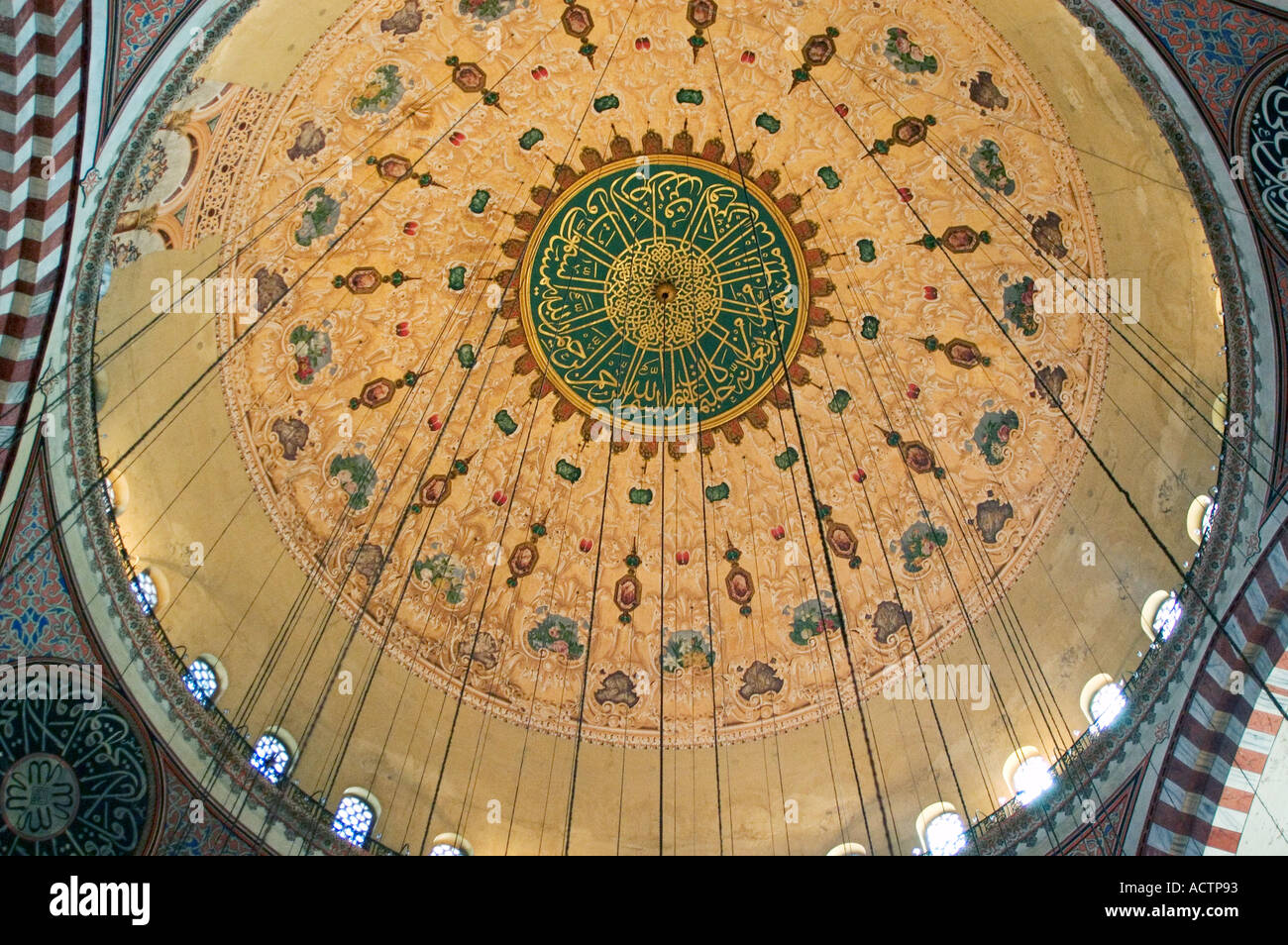 Istanbul Turkey Süleimaniye Suleyman mosque Stock Photo - Alamy