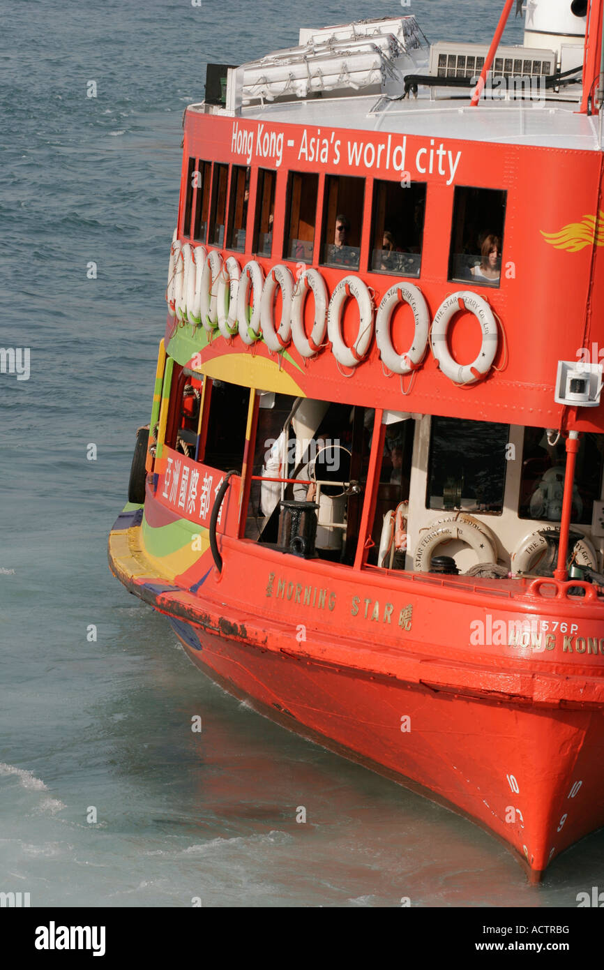 Front view of the renowned 'Star Ferry' - this one is red celebrating ...