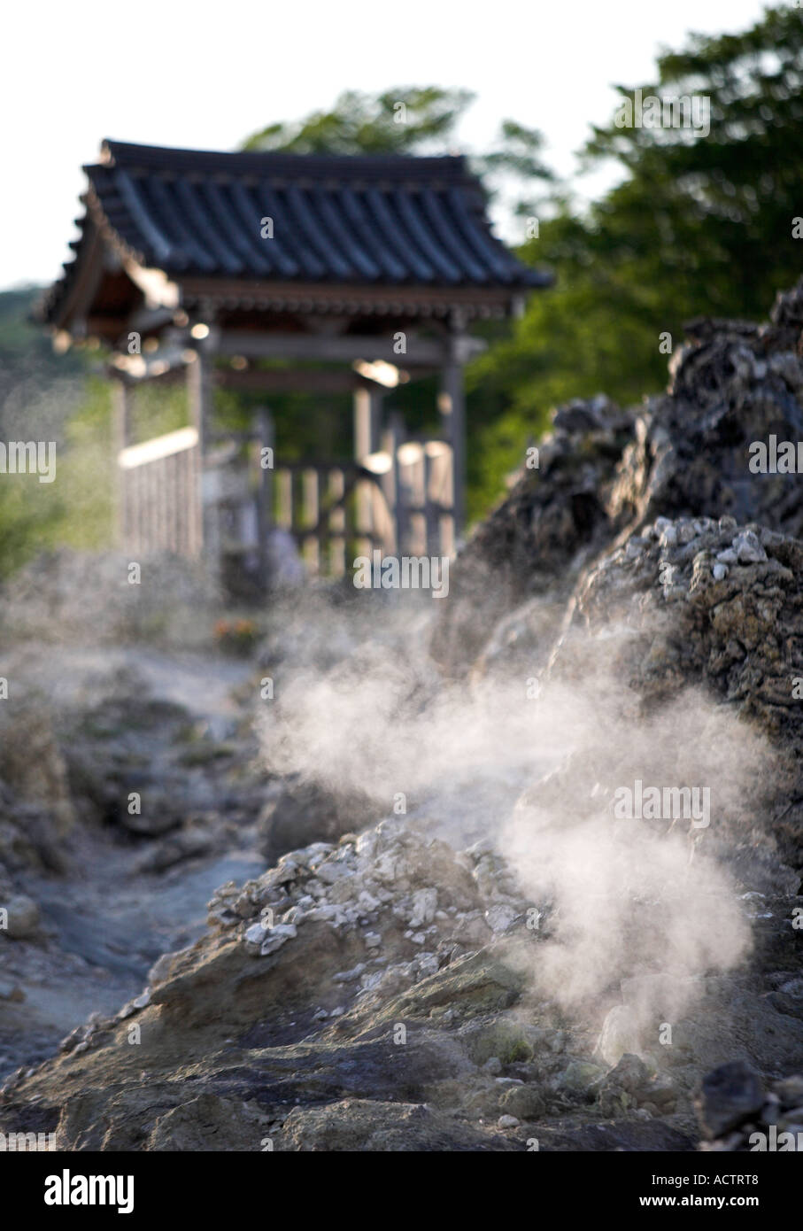 shrines and landscape at Ozoresan Osoresan, shinto purgatory in Aomori ...