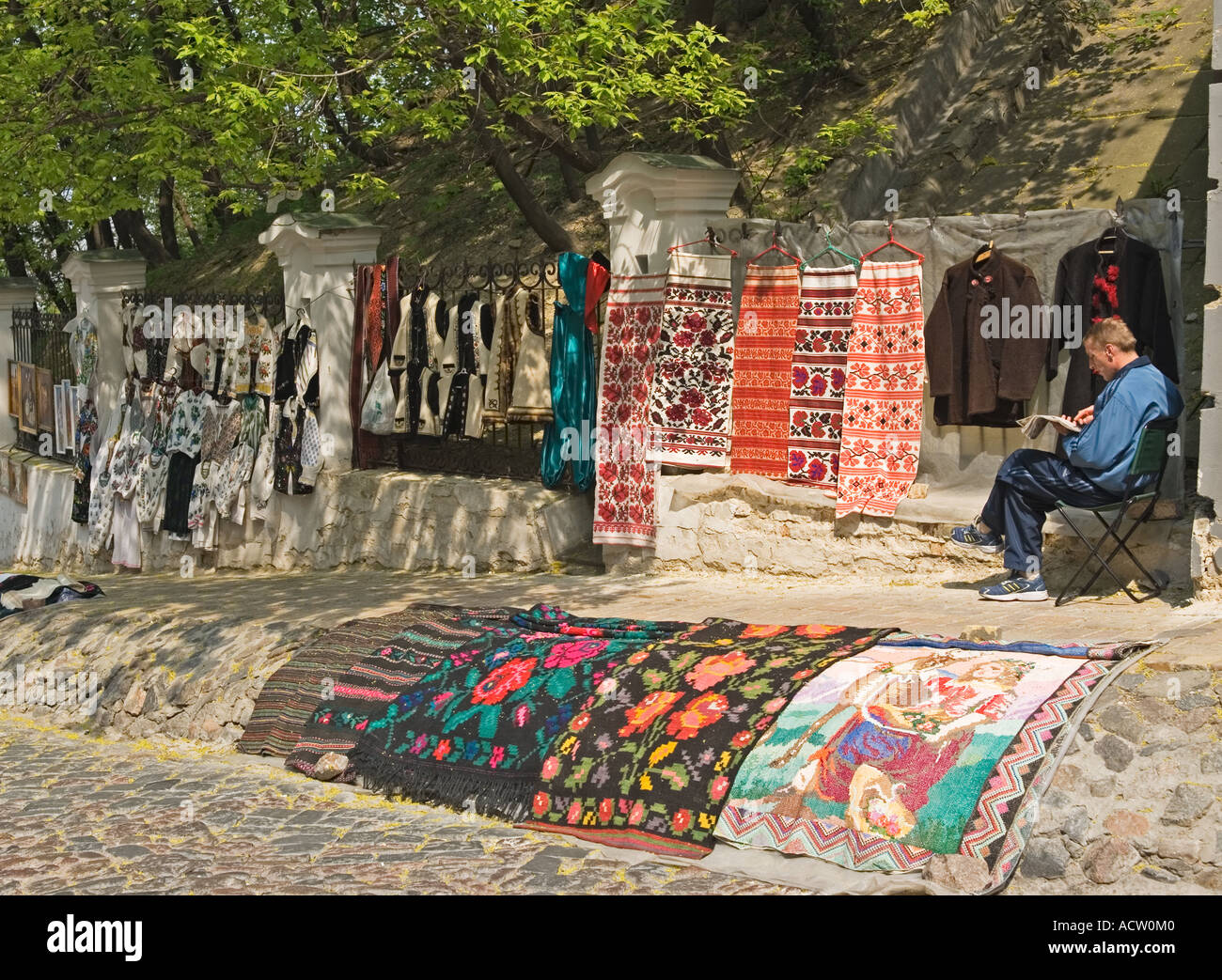Embroidered and woven textiles and carpets kilim for sale at Andriyvsky ...