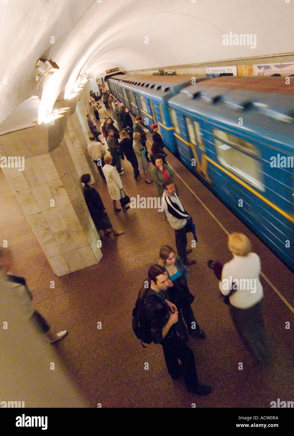 Kiev subway hi-res stock photography and images - Alamy