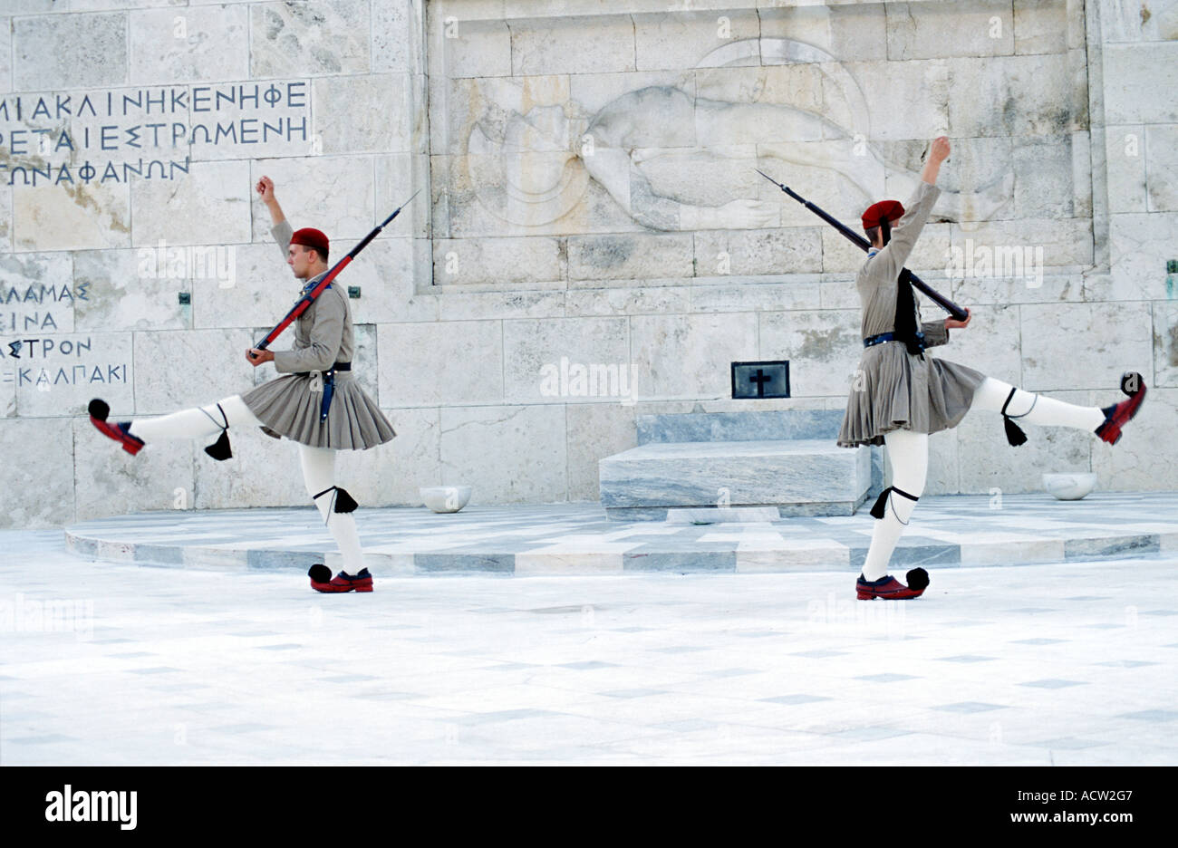 Two guards hi-res stock photography and images - Alamy