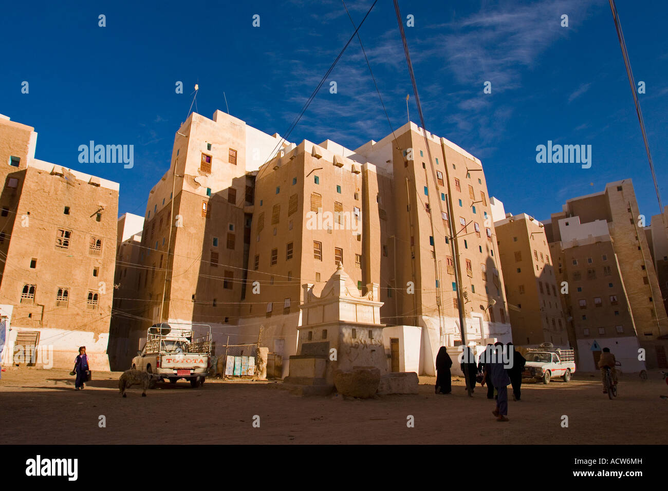 Among the streets of Shibam the Unesco World Heritage town dubbed the ...