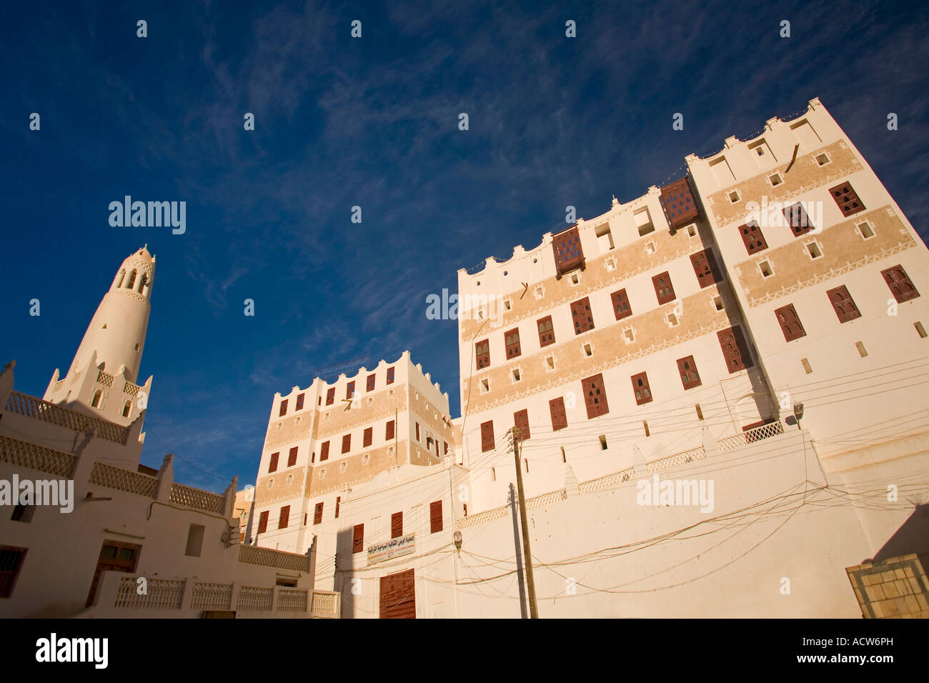View of a Mosque in Shibam the Unesco World Heritage town dubbed the ...