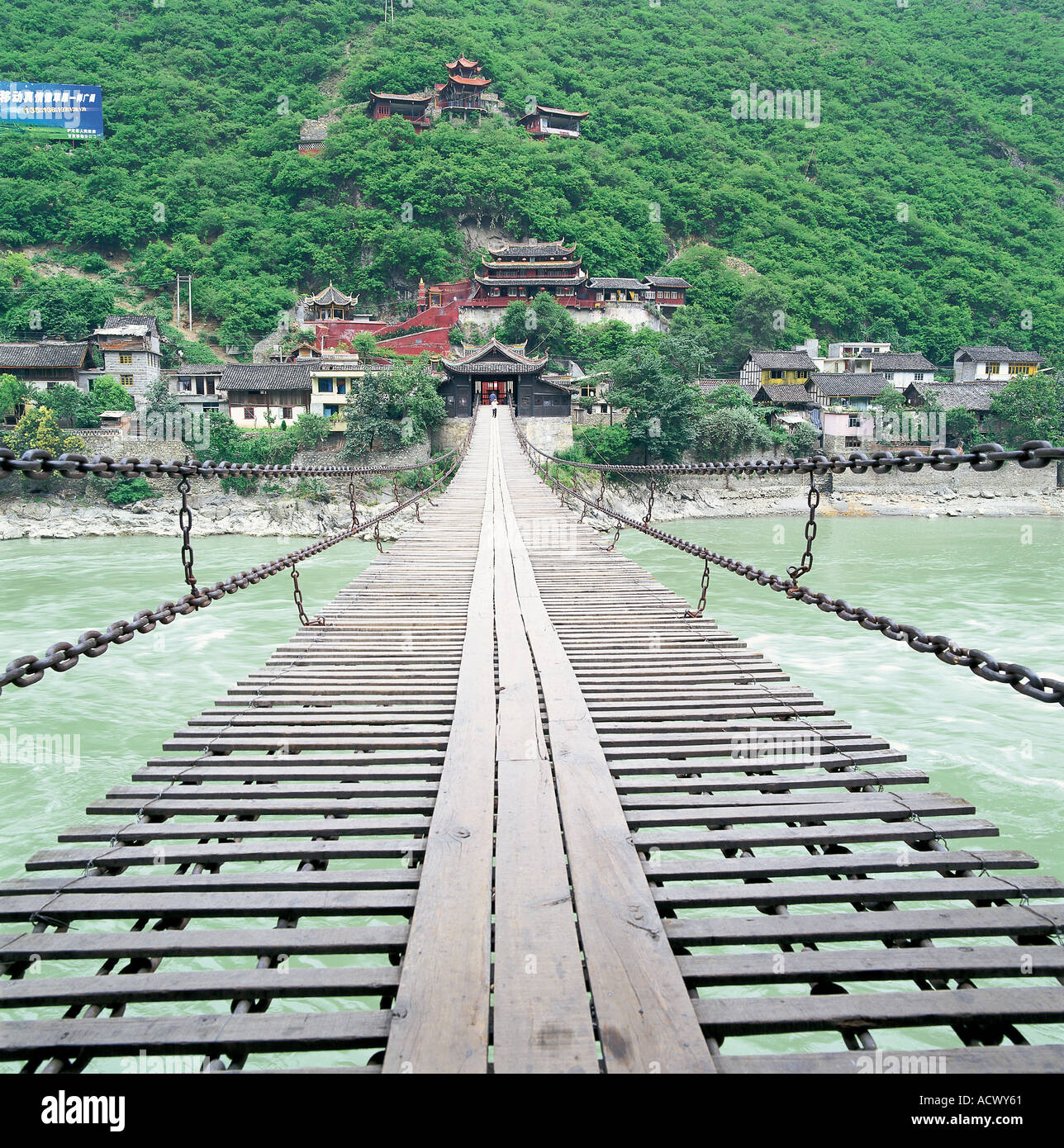 Iron chain bridge china hi-res stock photography and images - Alamy