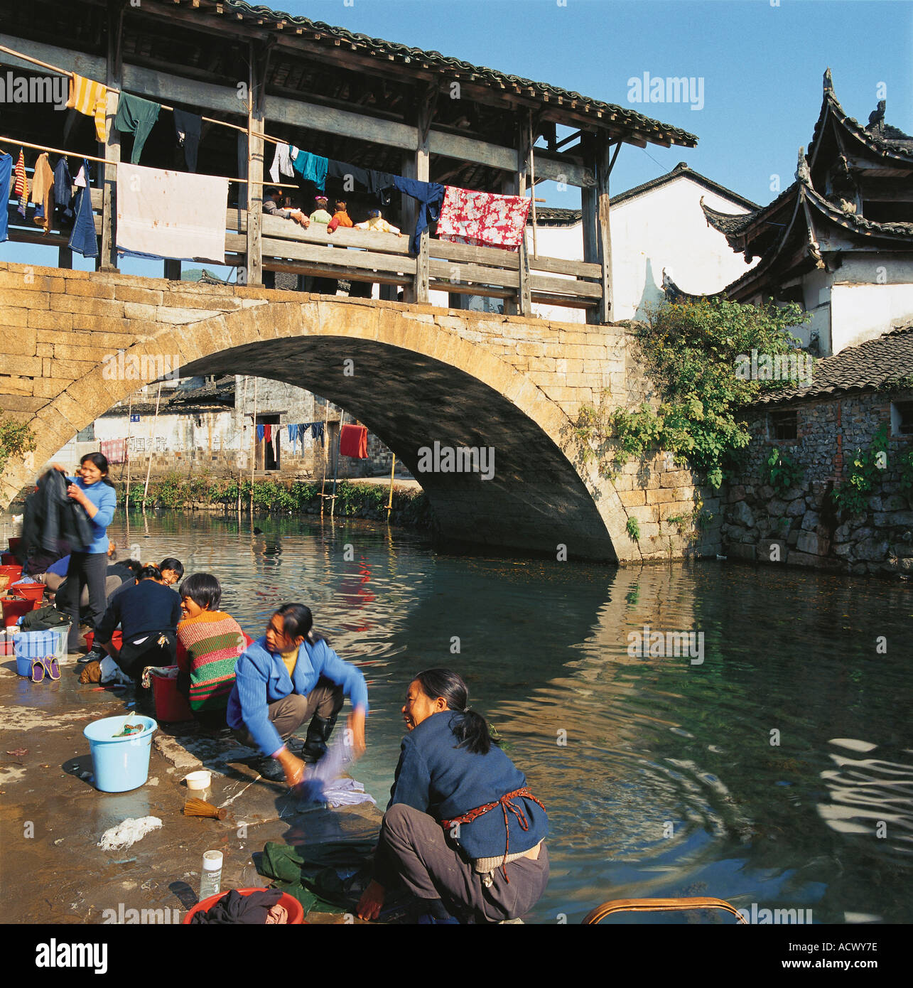 Asia china anhui hi-res stock photography and images - Alamy