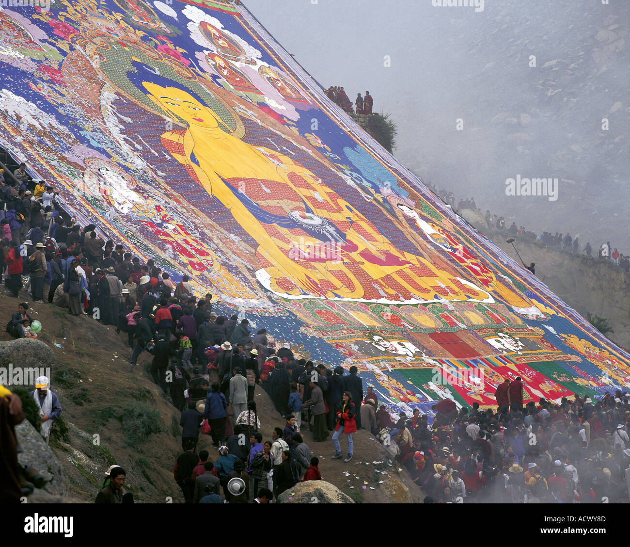 China chinese asia religious hi-res stock photography and images - Alamy