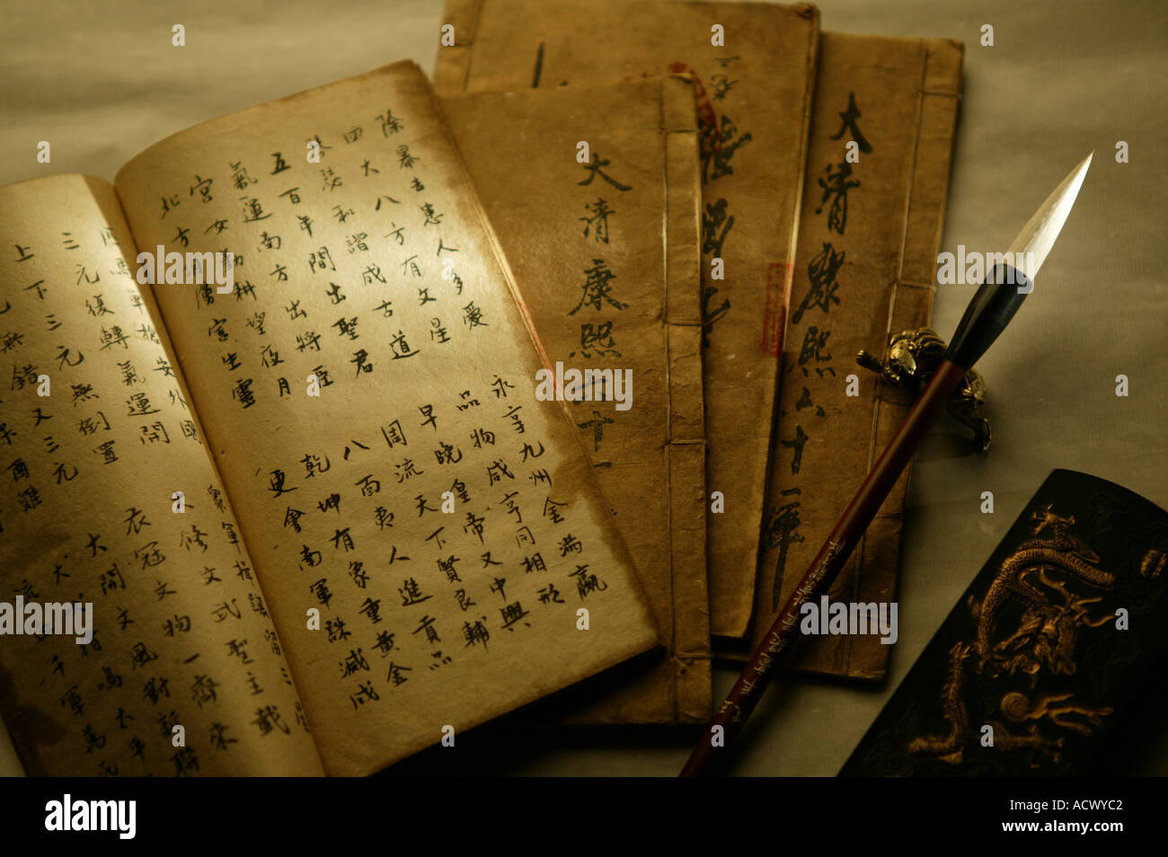 Chinese characters handwriting hi-res stock photography and images - Alamy