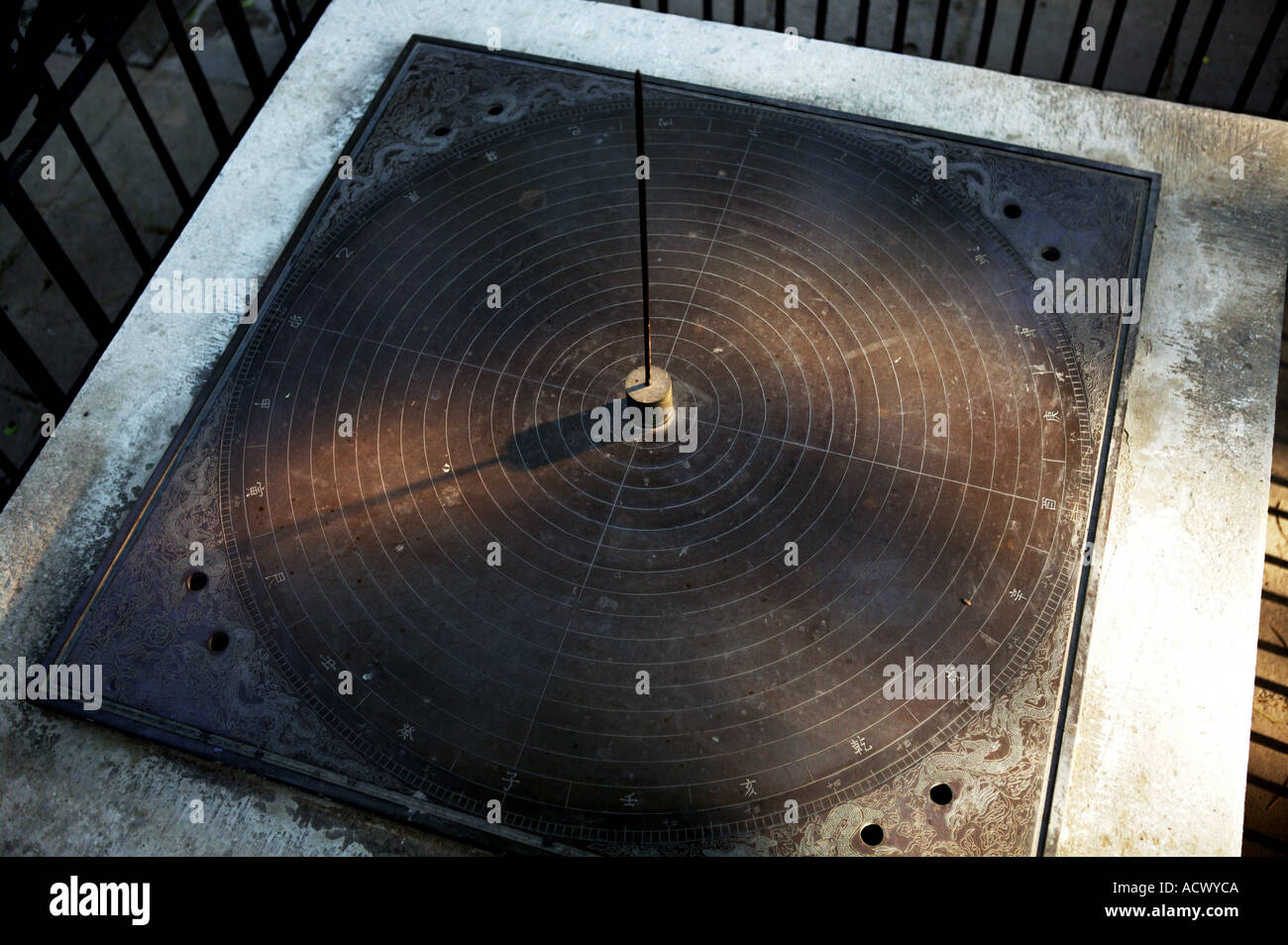 Chinese sundial hi-res stock photography and images - Alamy