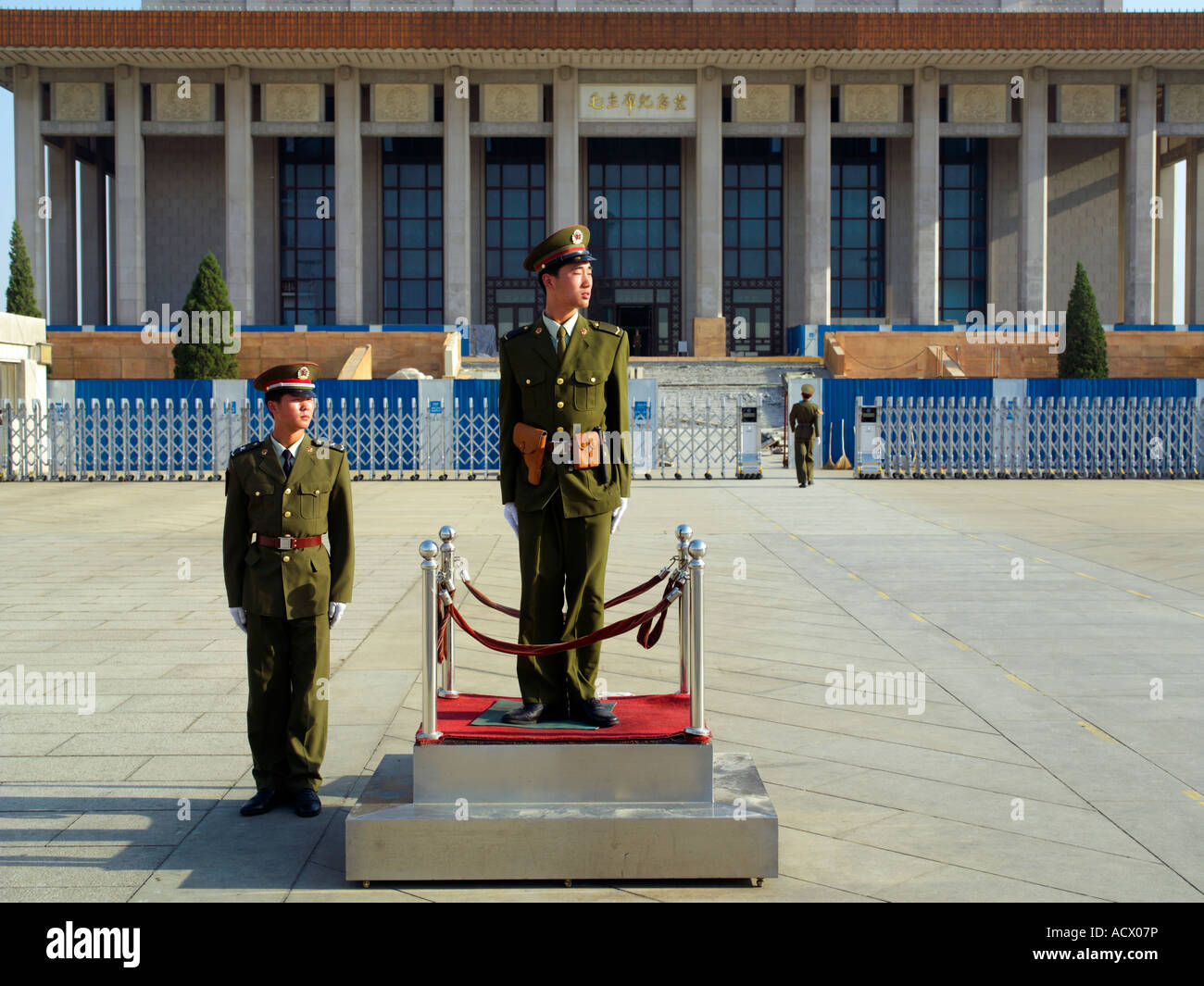 Chairman Mao Mausoleum and ceremonial guard in Beijing Stock Photo - Alamy