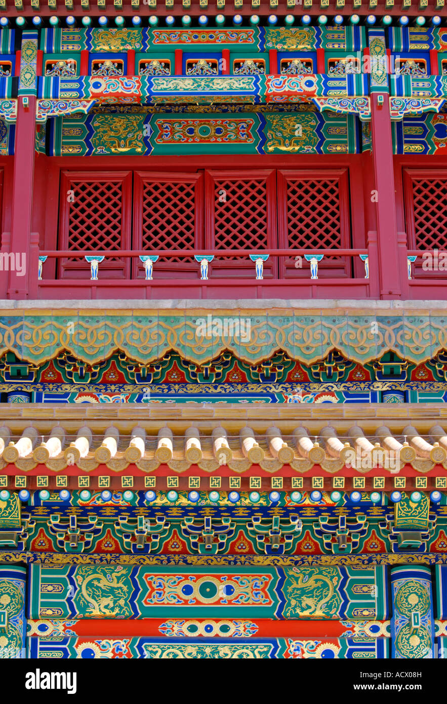Elaborate decoration in the Forbidden City Stock Photo - Alamy
