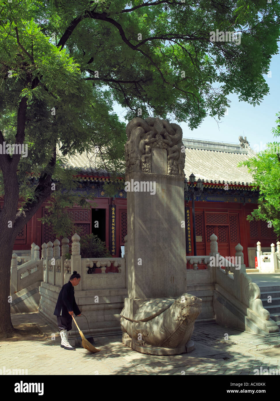 Stele chinese sweeping hi-res stock photography and images - Alamy