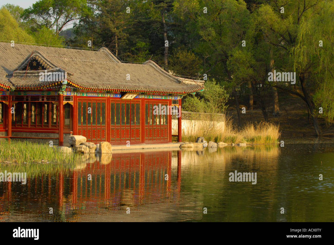 Jehol China Stock Photos & Jehol China Stock Images - Alamy