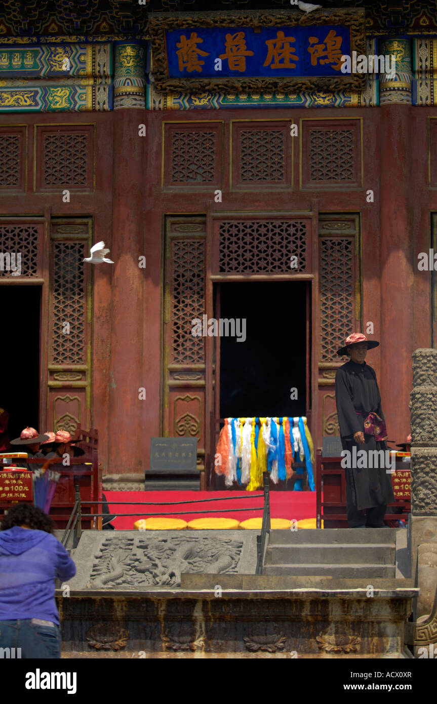 The Puning Temple in Chengde Stock Photo - Alamy