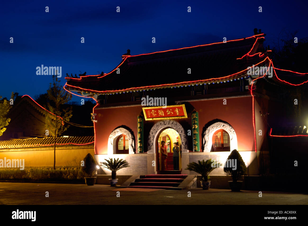 Restaurant by the Summer Villa in Chengde Stock Photo - Alamy