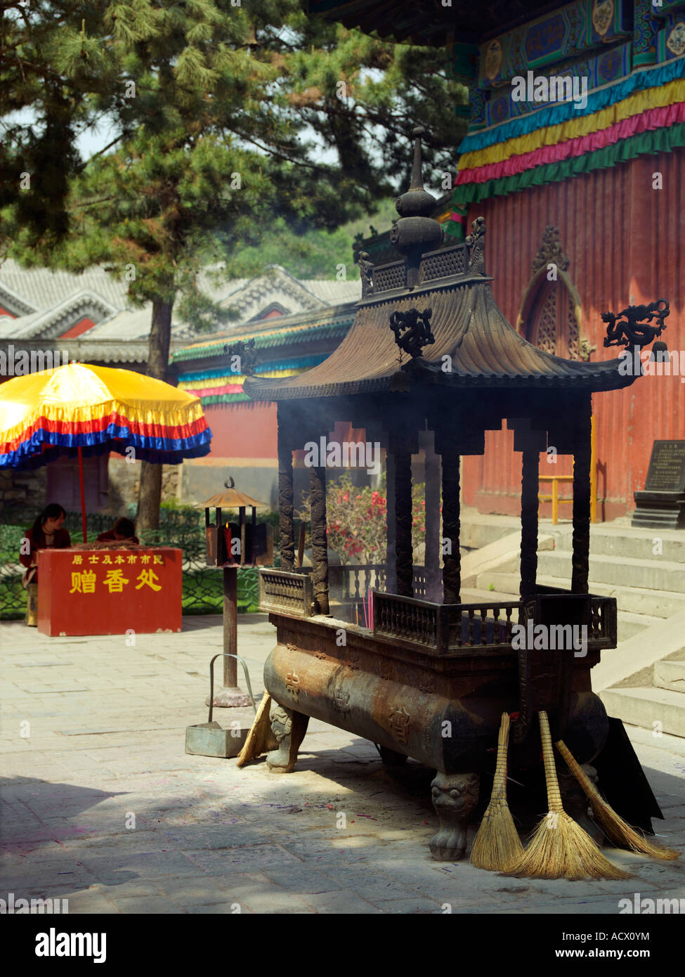 Puning si temple hi-res stock photography and images - Alamy