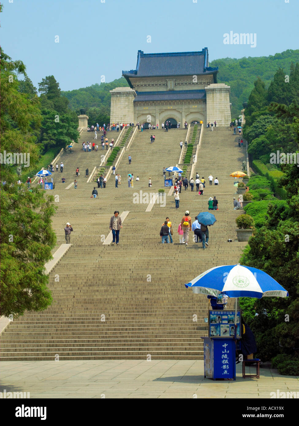 Chinese pilgrims climb the steps to the Mausoleum of Sun Yatsen, the ...