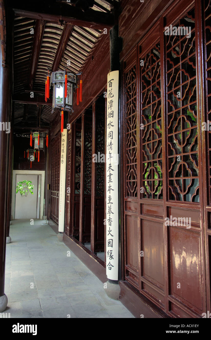 The Blue Wave Pavilion gardens in Suzhou, China Stock Photo - Alamy