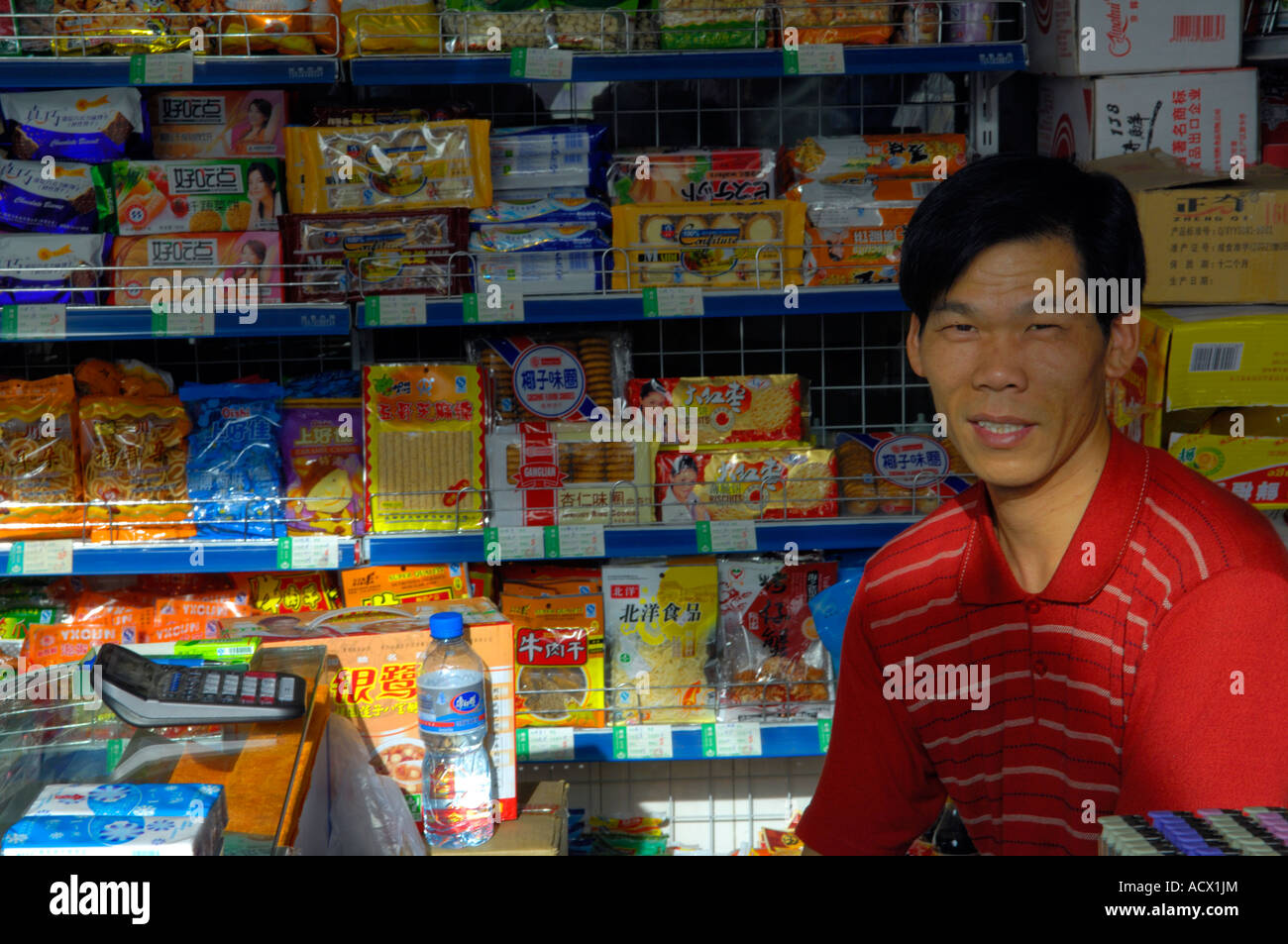 A shopkeeper of Xian City, China Stock Photo - Alamy